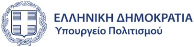 ΘΡΗΣΚΕΙΑ & ΤΕΧΝΗ ΕΚΠΑΙΔΕΥΤΙΚΟ ΠΡΟΓΡΑΜΜΑ ΓΙΑ ΣΧΟΛΕΙΑ ΕΘΝΙΚΗ ΠΙΝΑΚΟΘΗΚΗ ...