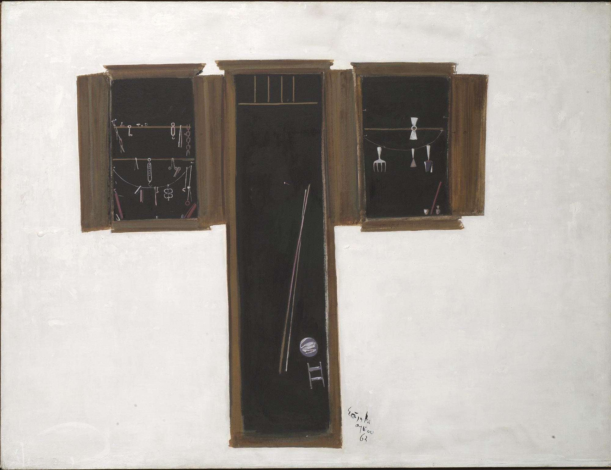 Blacksmith's - National Gallery