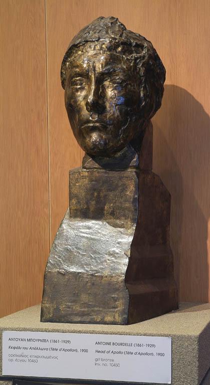 Head of Apollo (Warrior Apollo) - National Gallery