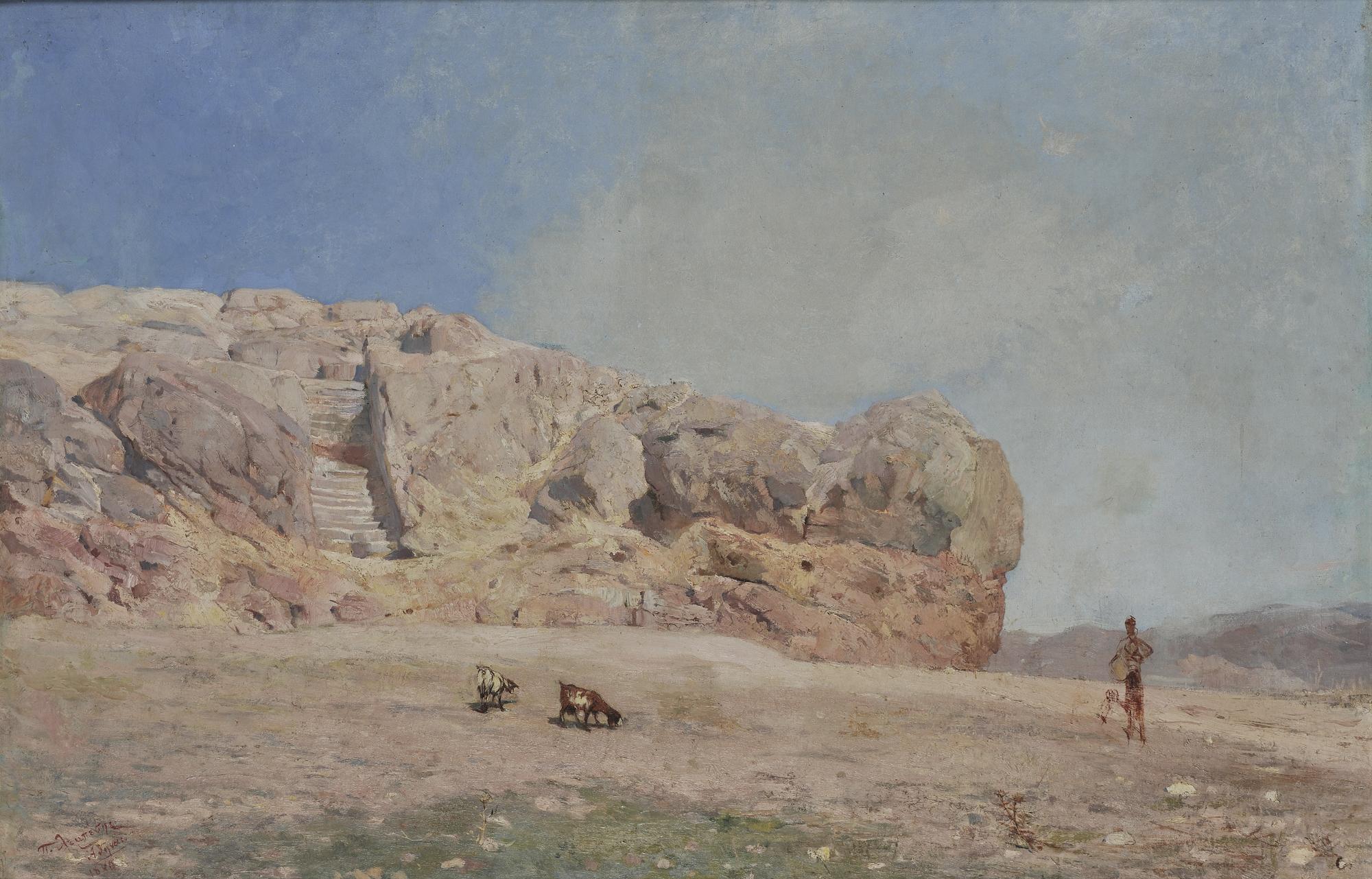 Areios Pagos - National Gallery