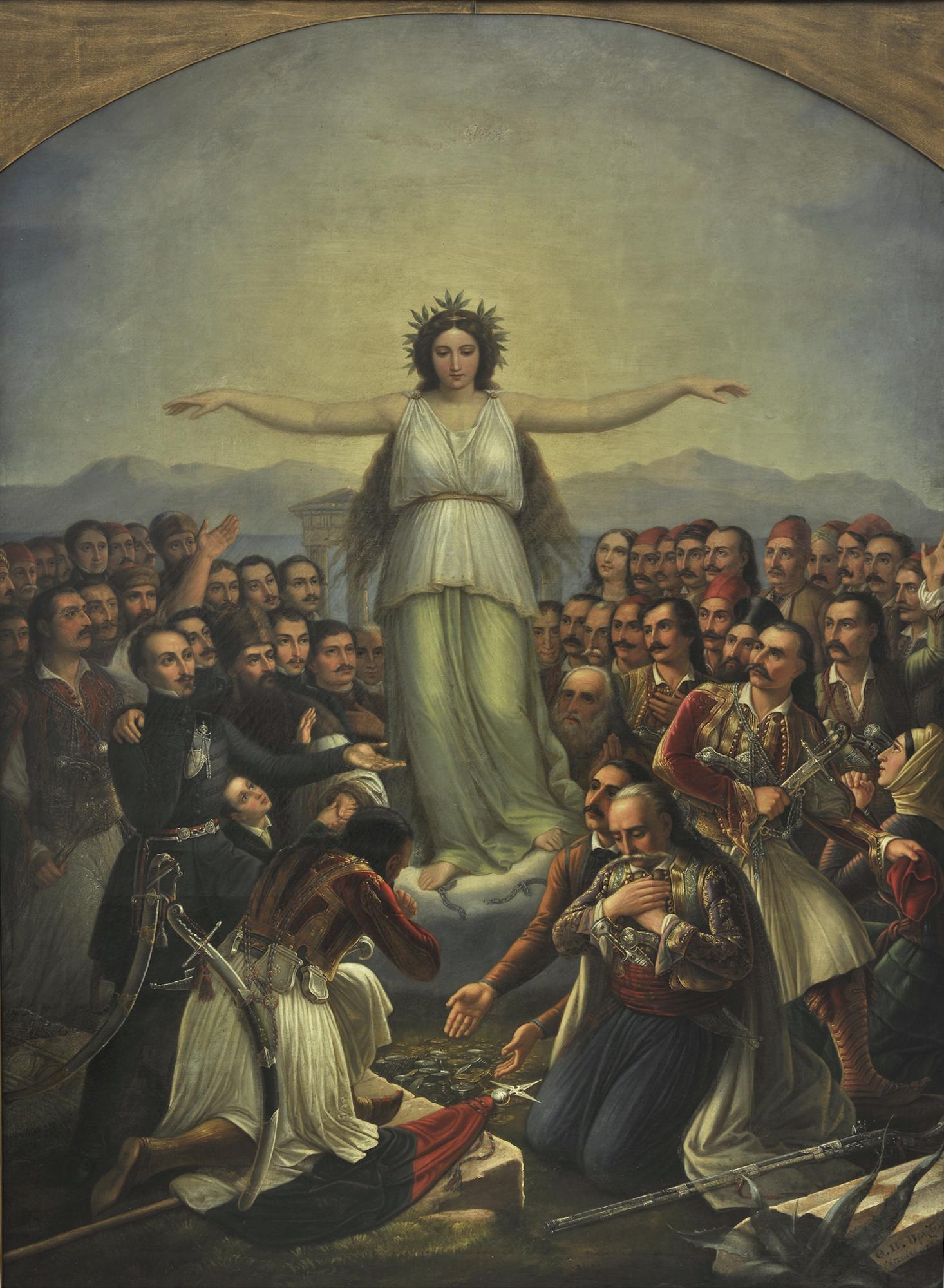 Η Ελλάς ευγνωμονούσα - Εθνική Πινακοθήκη