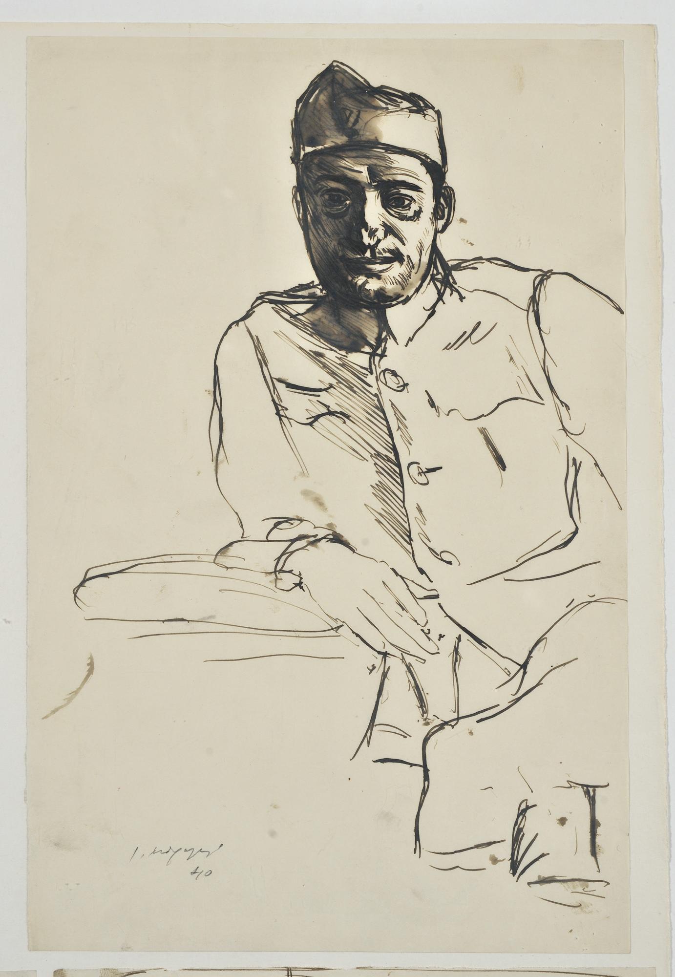 From the Army, Arta - National Gallery