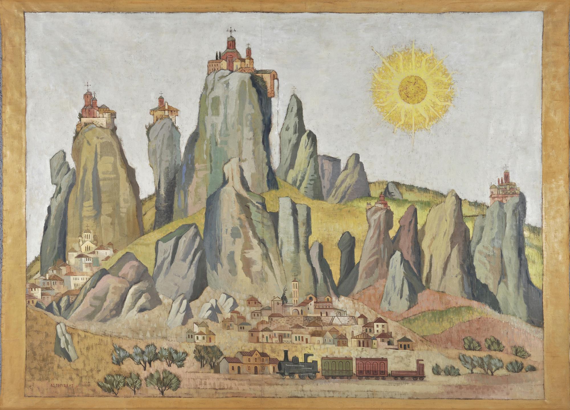 Meteora - National Gallery