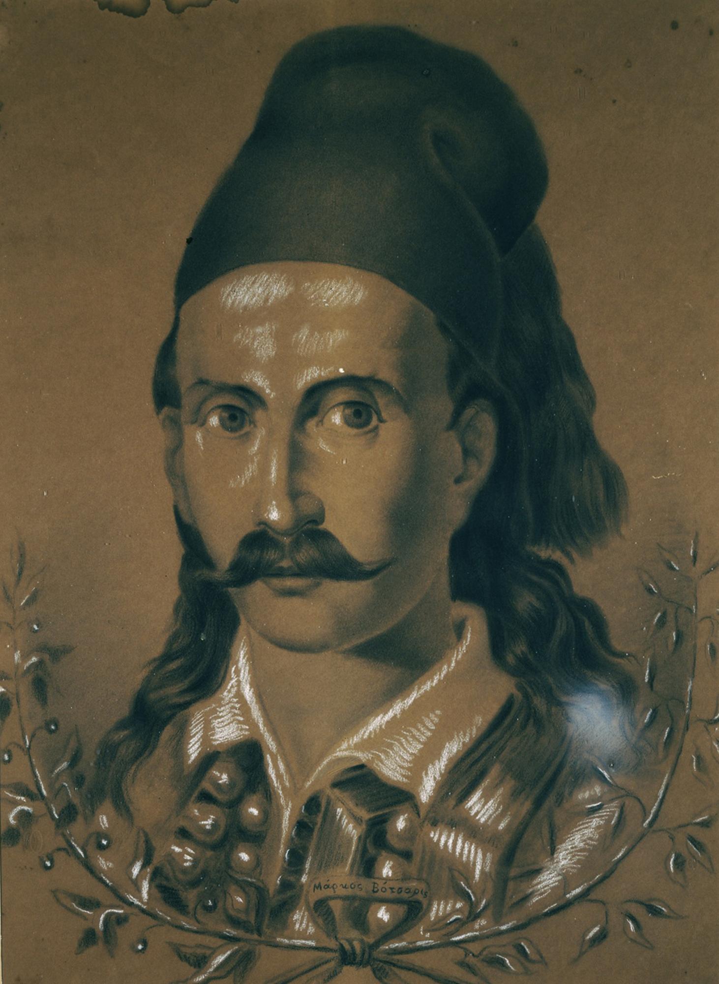 Μάρκος Μπότσαρης - Εθνική Πινακοθήκη