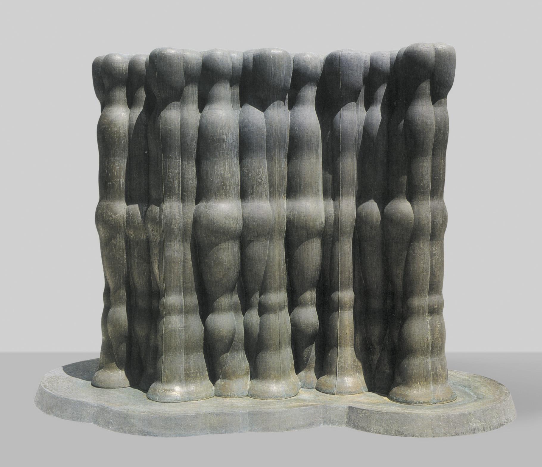 Polis - National Gallery