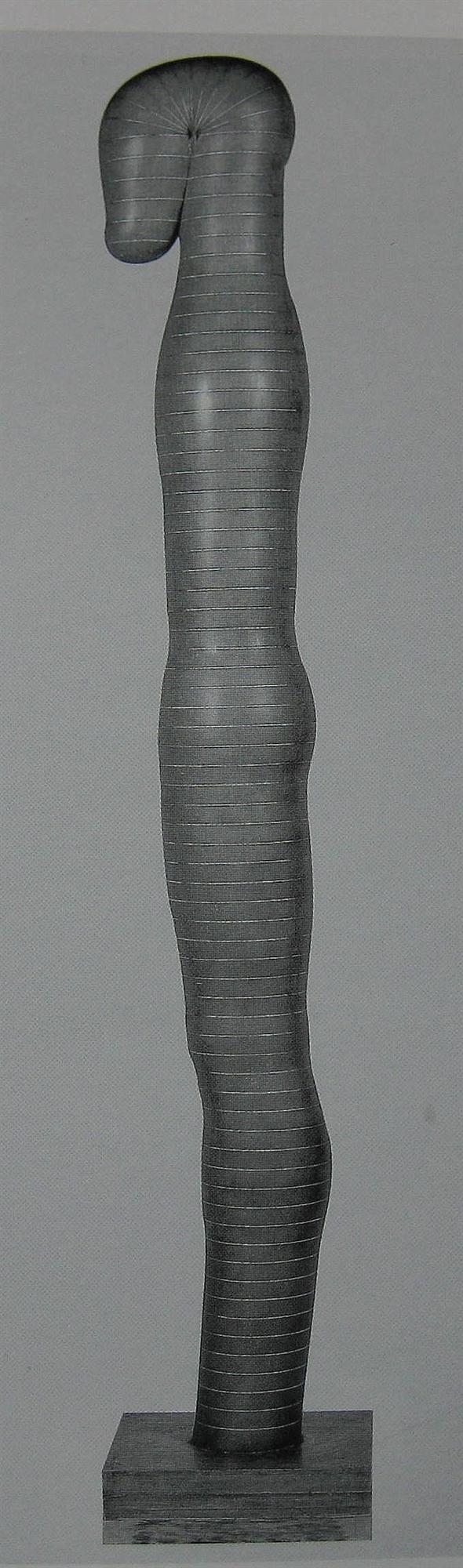 Figure - National Gallery