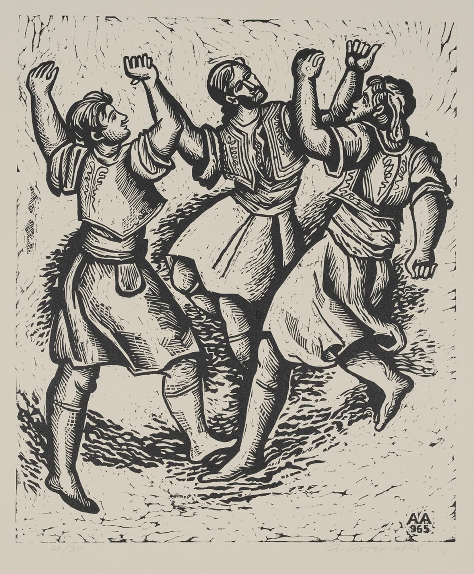 Young Men Dancing - National Gallery