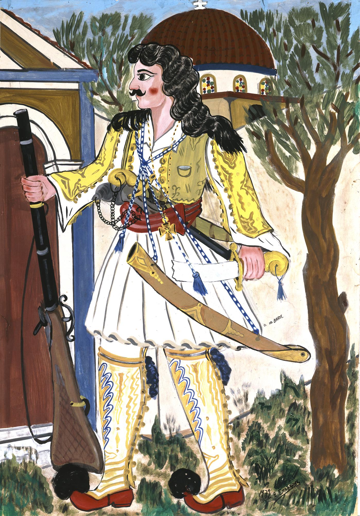 Athanasios Diakos - National Gallery