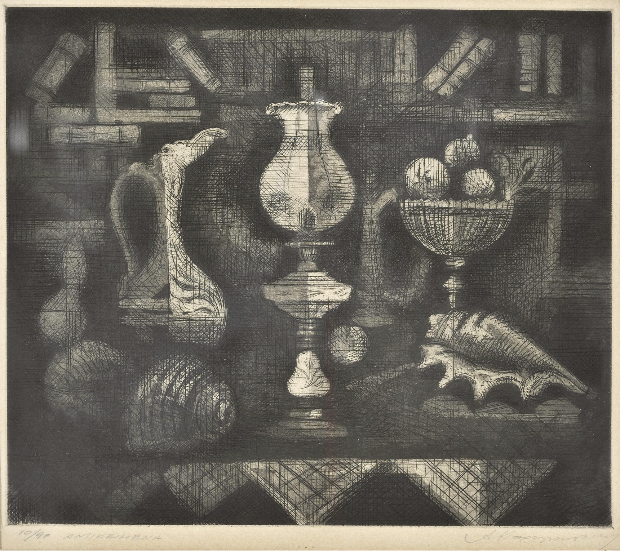 Objects - National Gallery