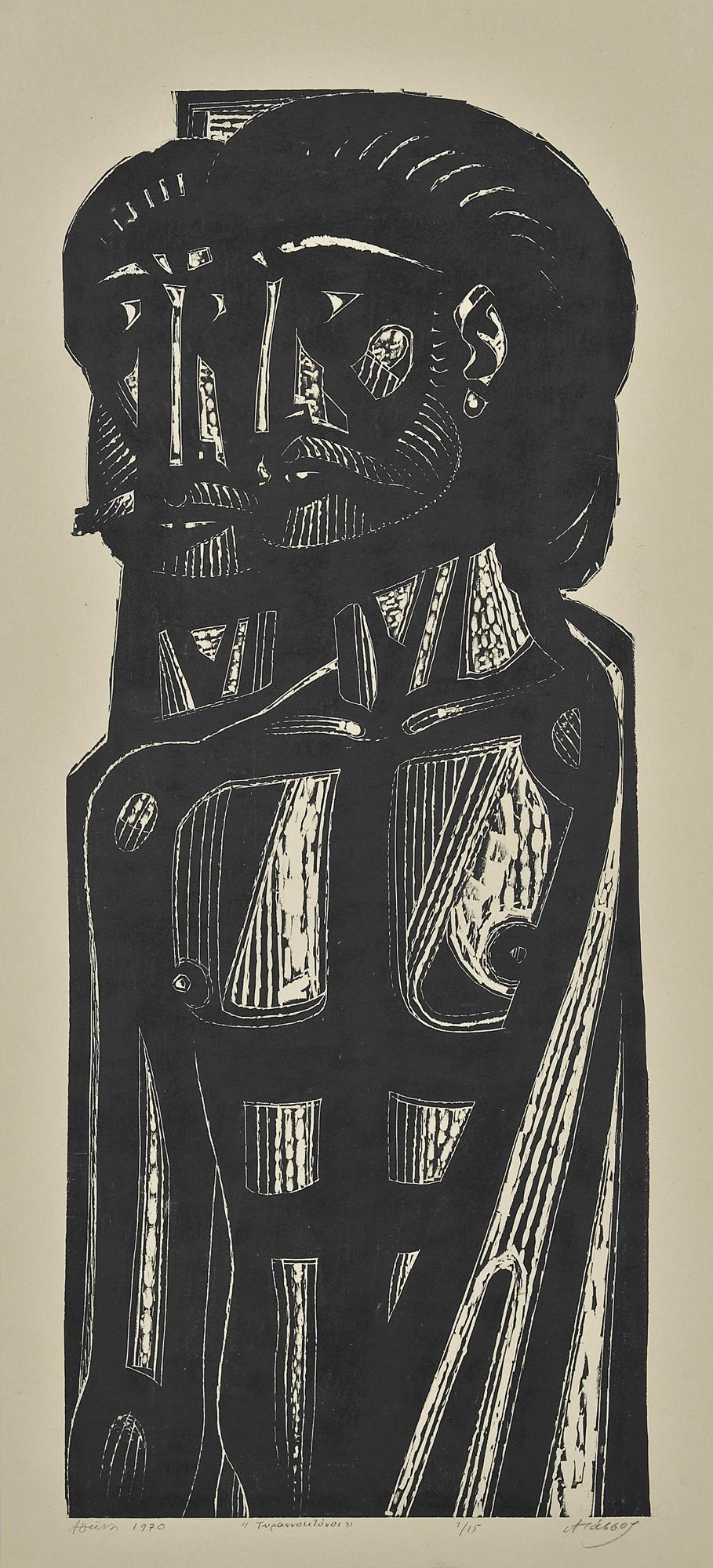 Tyrannicides. Thought - National Gallery