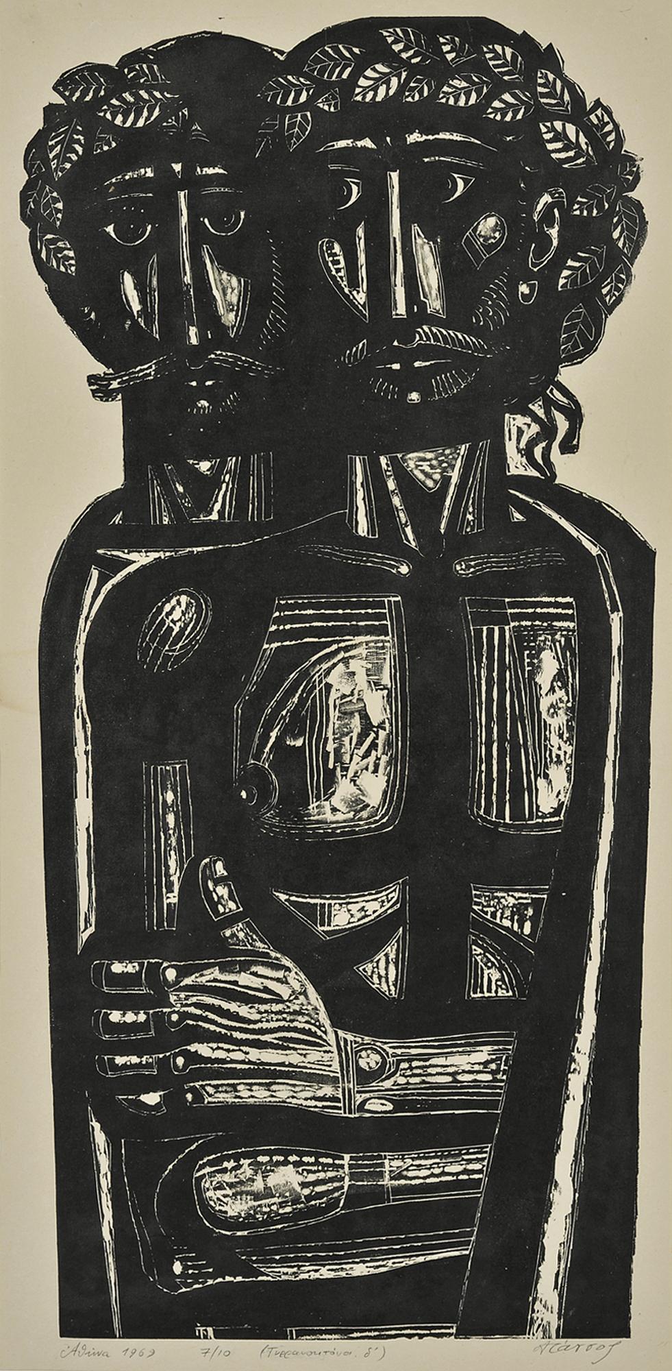 Tyrannicides. Justification - National Gallery