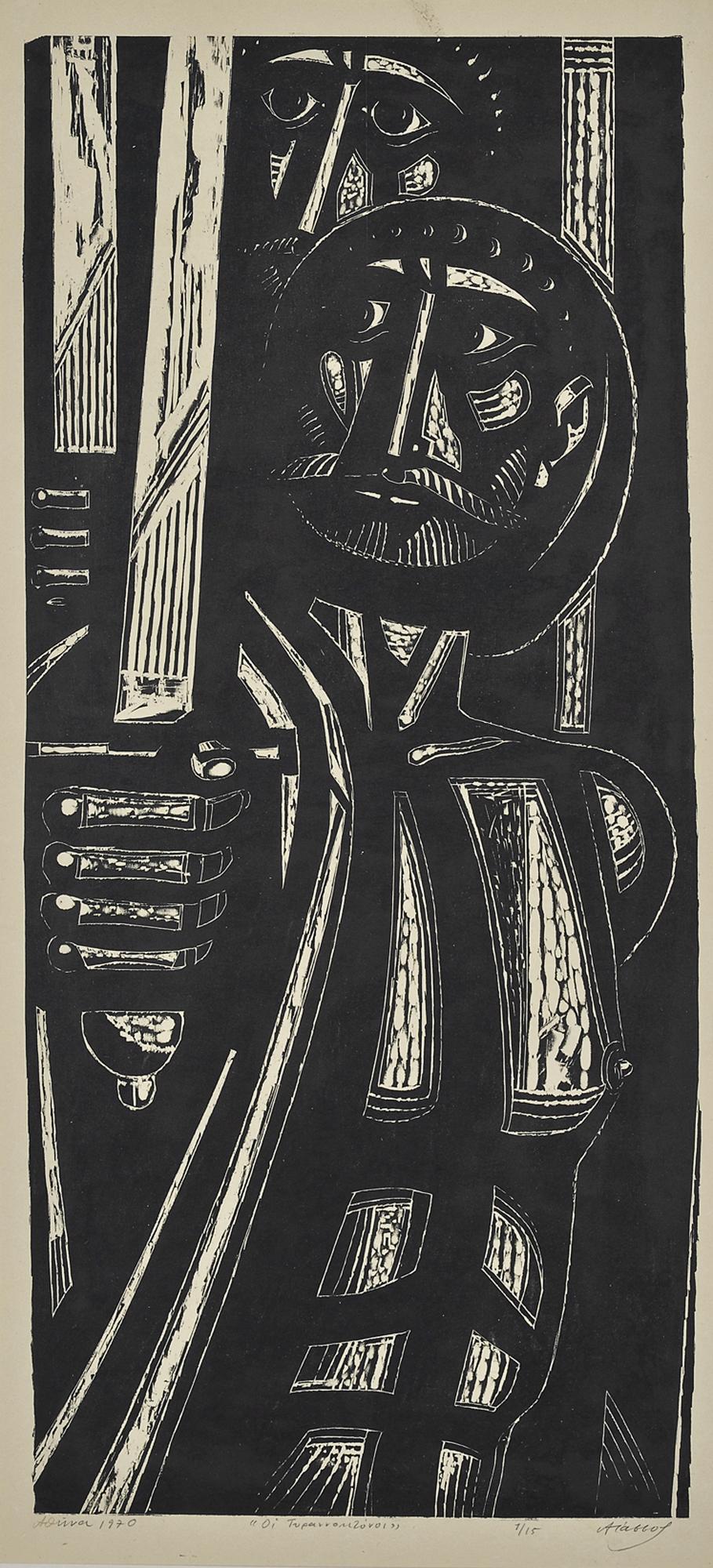 Tyrannicides. Action - National Gallery