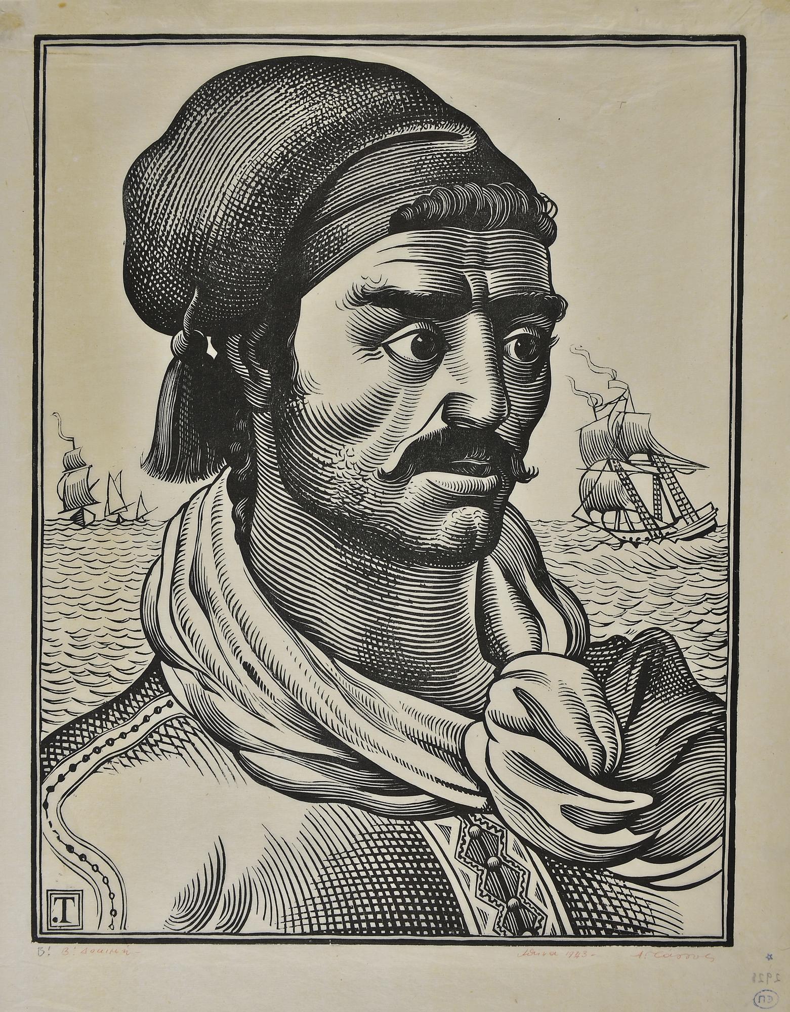 Kanaris - National Gallery