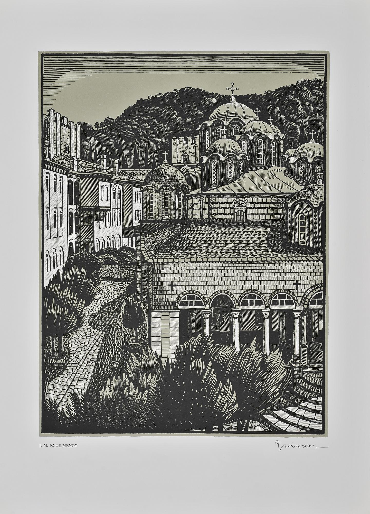 Athos, Esphigmenou monastery - National Gallery