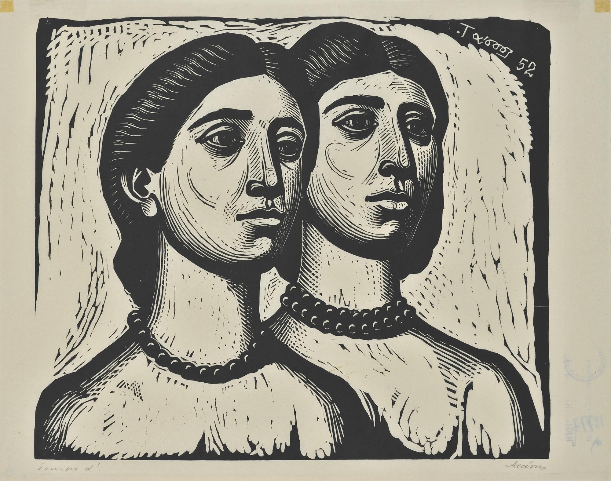 Two Women - National Gallery