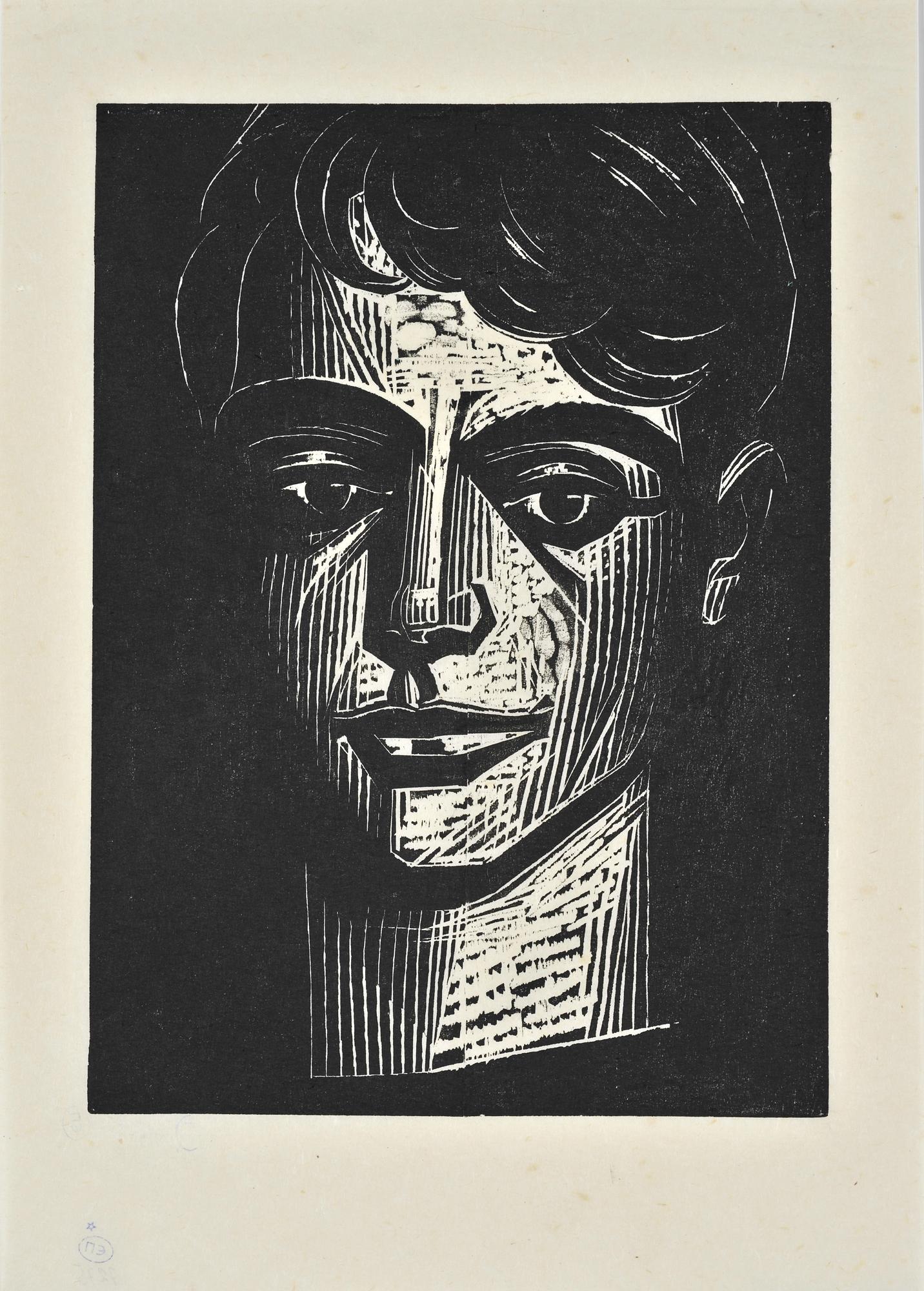 Federico Garcia Lorca - National Gallery