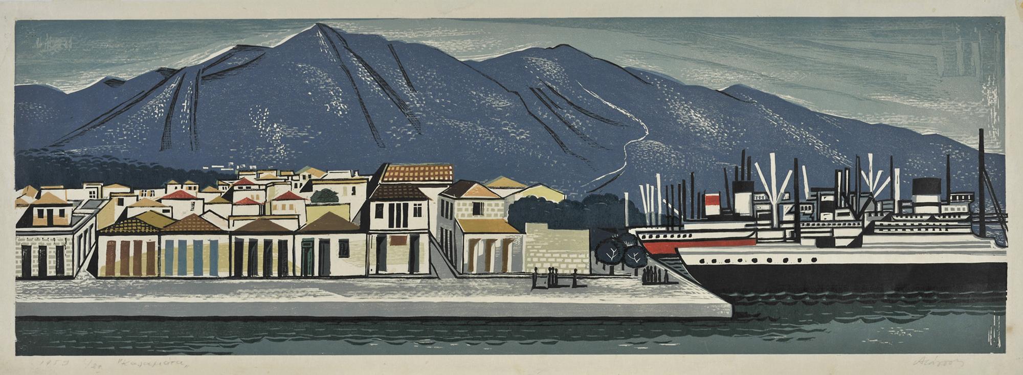 Kalamata - National Gallery