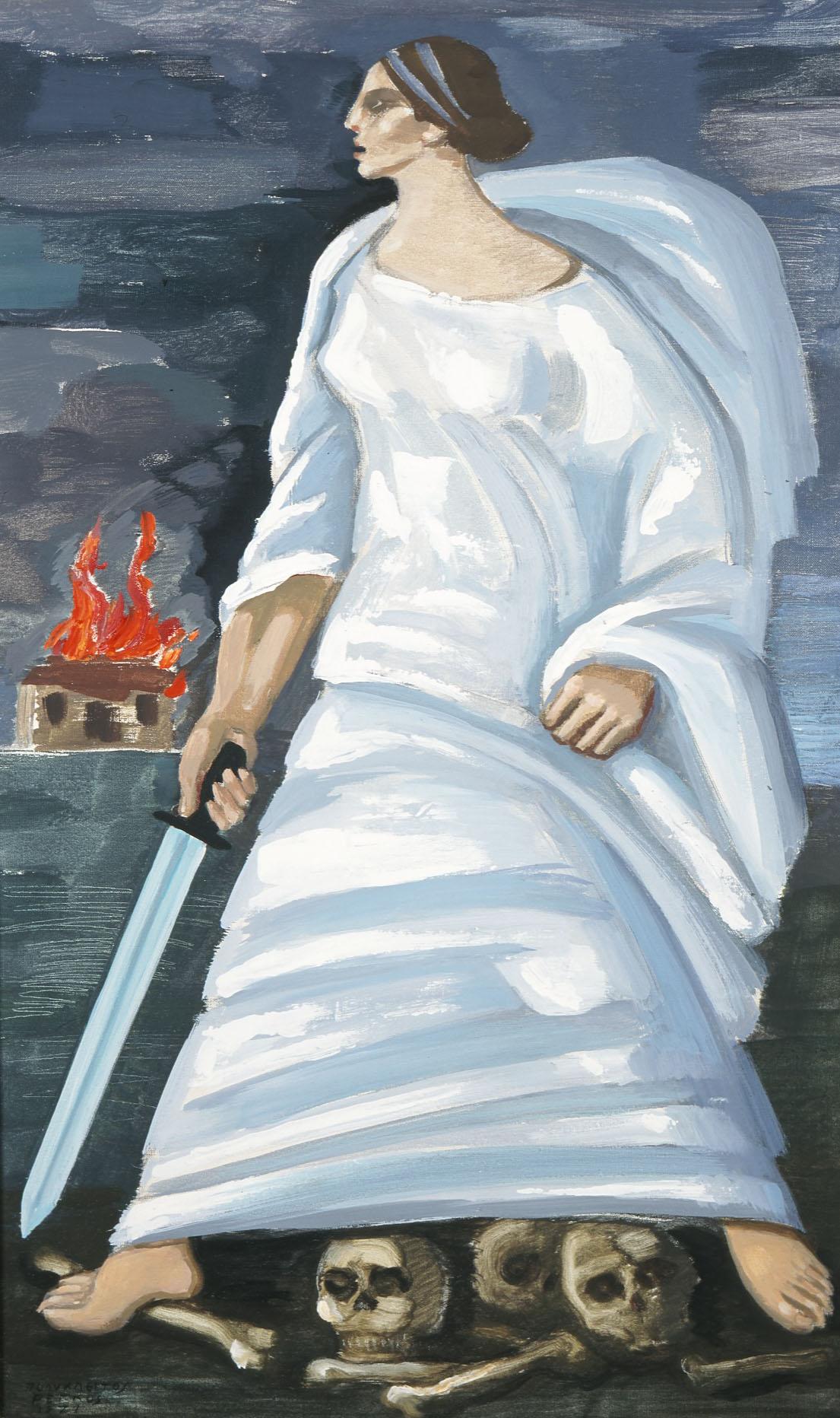 From the Bones of the Hellenes - National Gallery