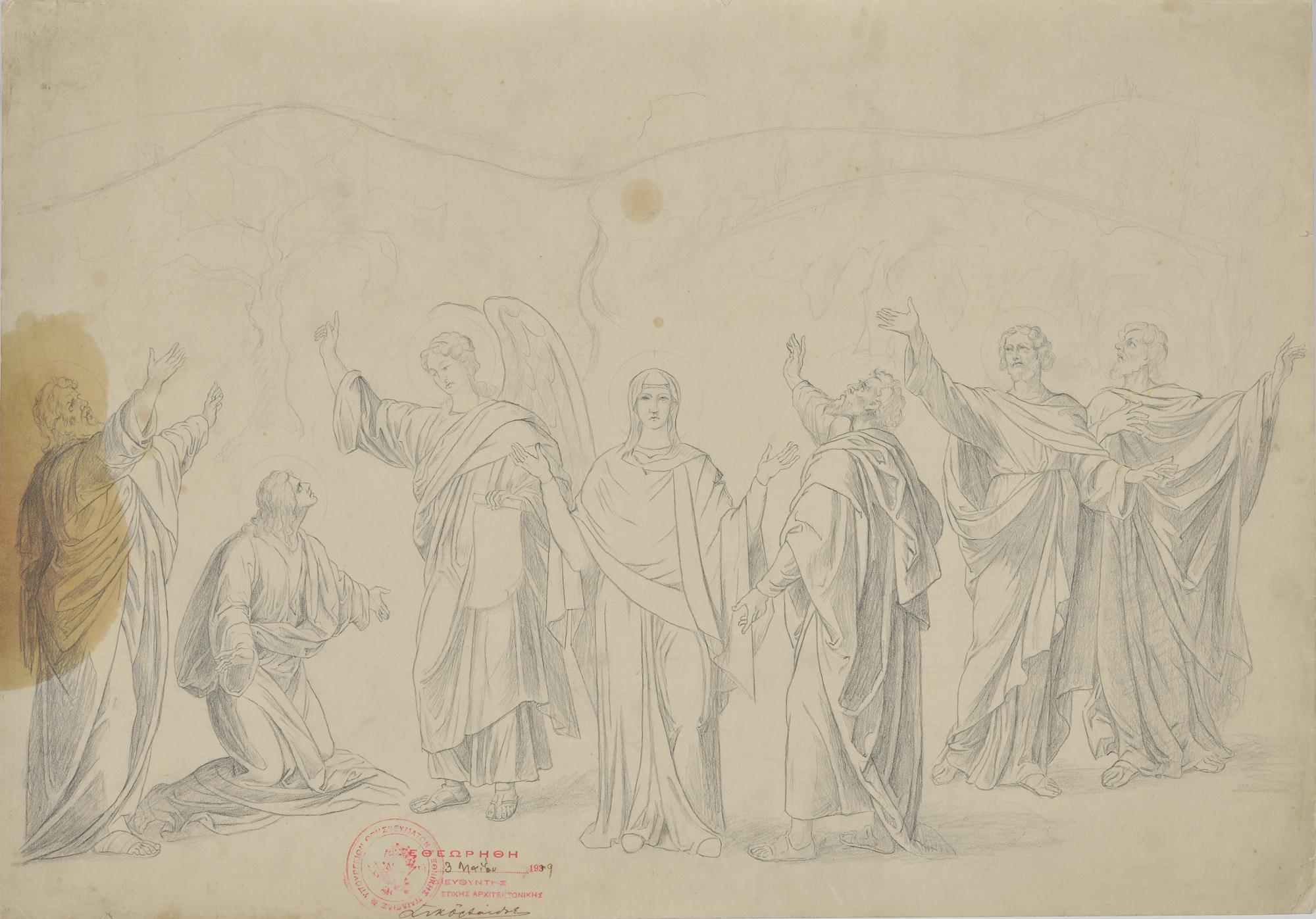 The Ascension’s Message (Part with the Virgin, the Angel and six ...