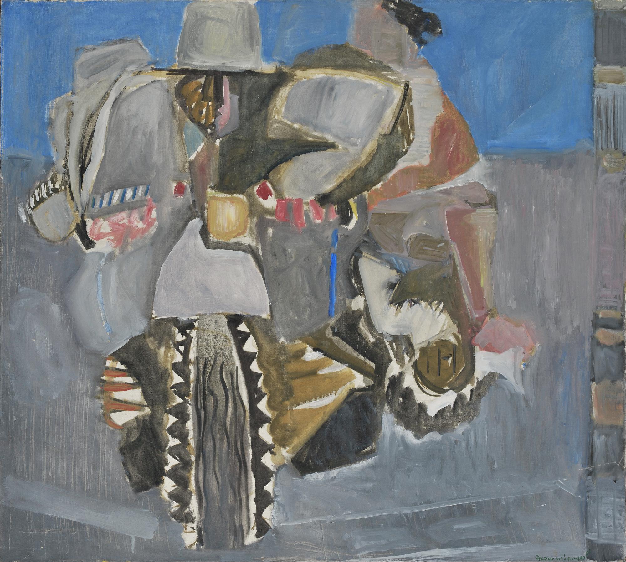 Composition - National Gallery