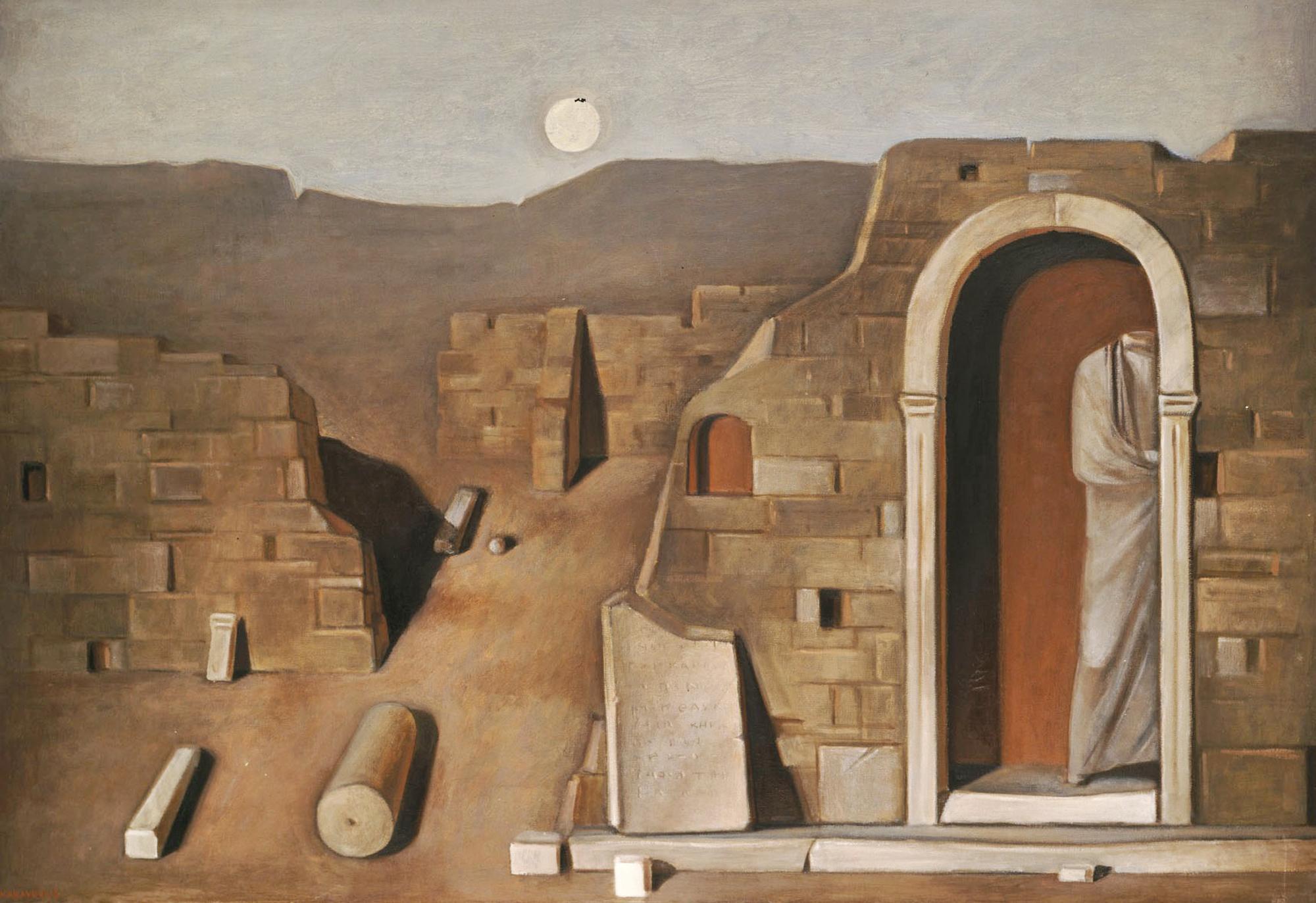 Landscape with Archeological Ruins - National Gallery