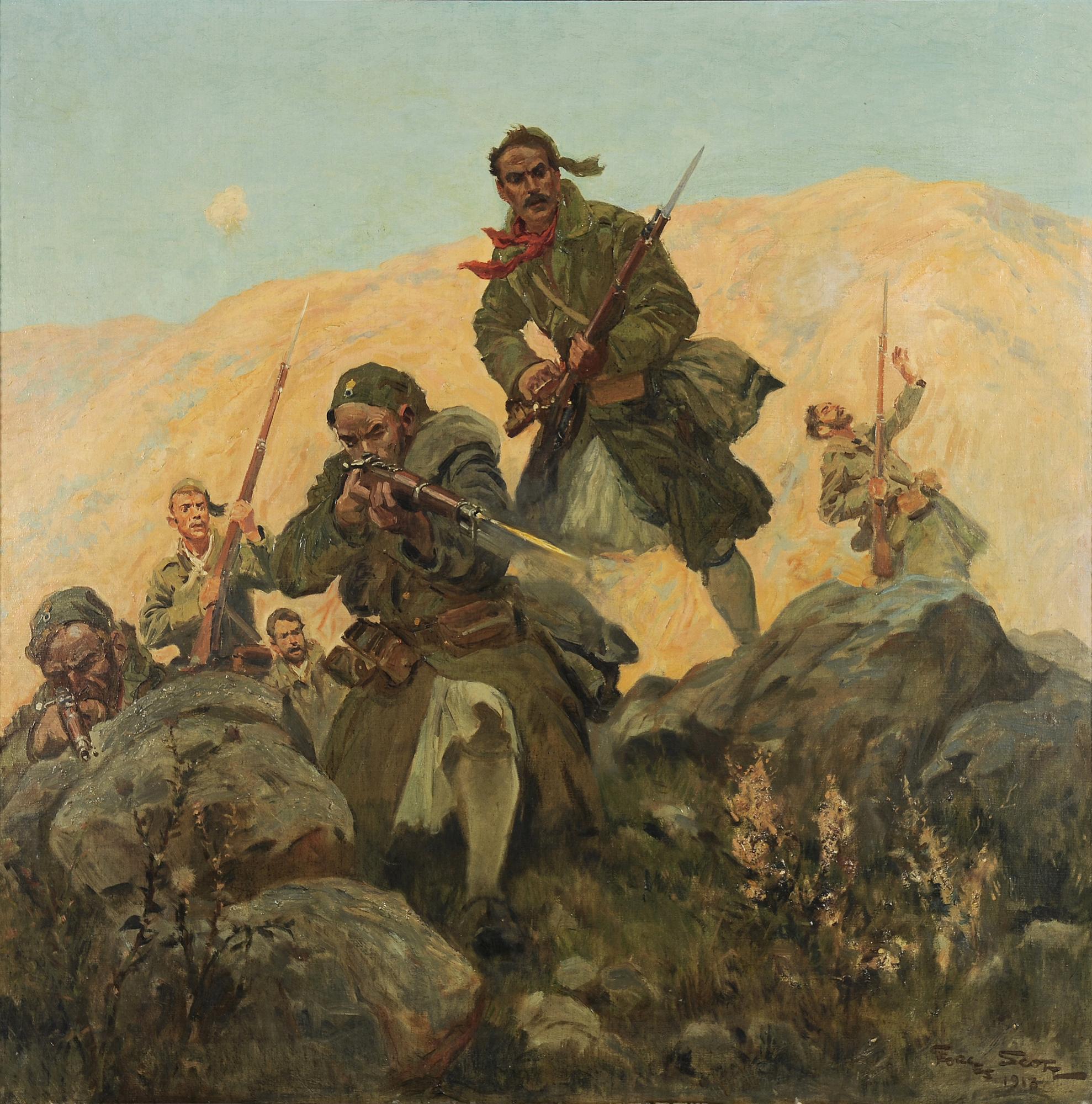 The Evzones - National Gallery