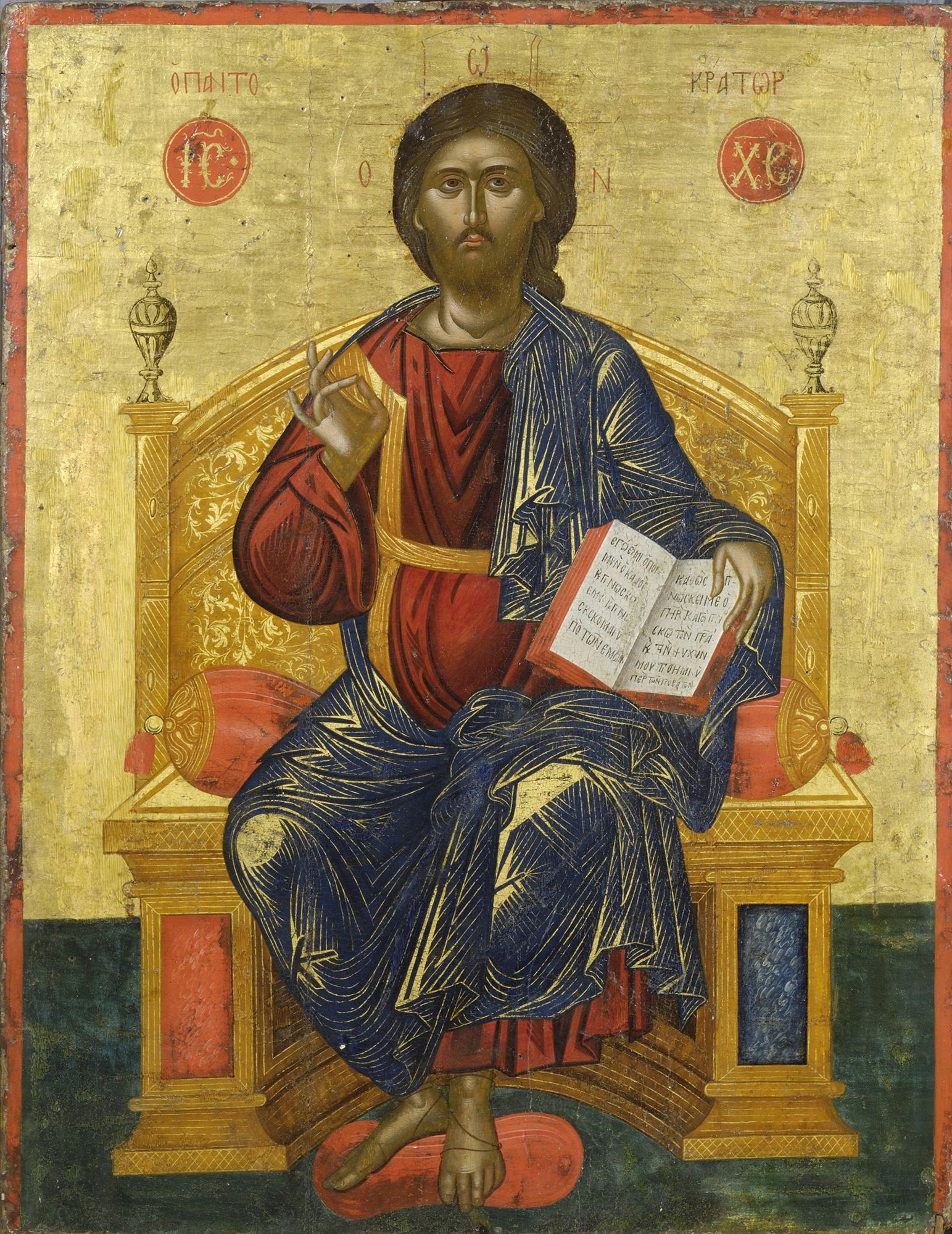 The Pantocrator - National Gallery