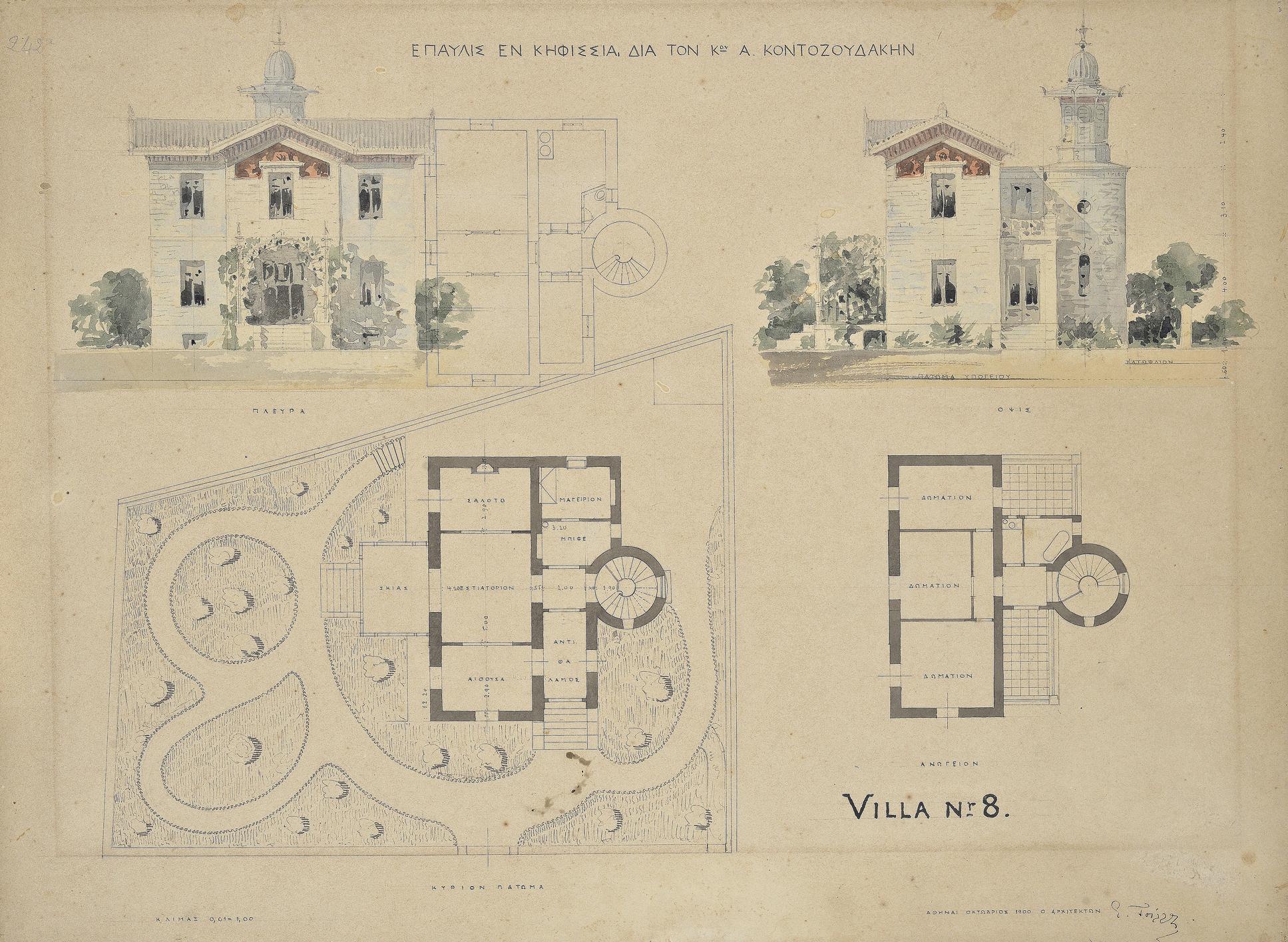 [Villa Nο 8] Έπαυλη Α. Κοντοζουδάκη "ελληνοελβετικού τύπου" με πύργο ...
