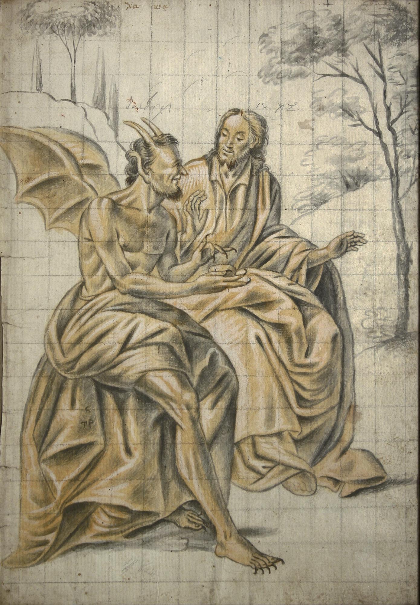 The First Temptation of Christ (Changing Stones into Bread) - National ...