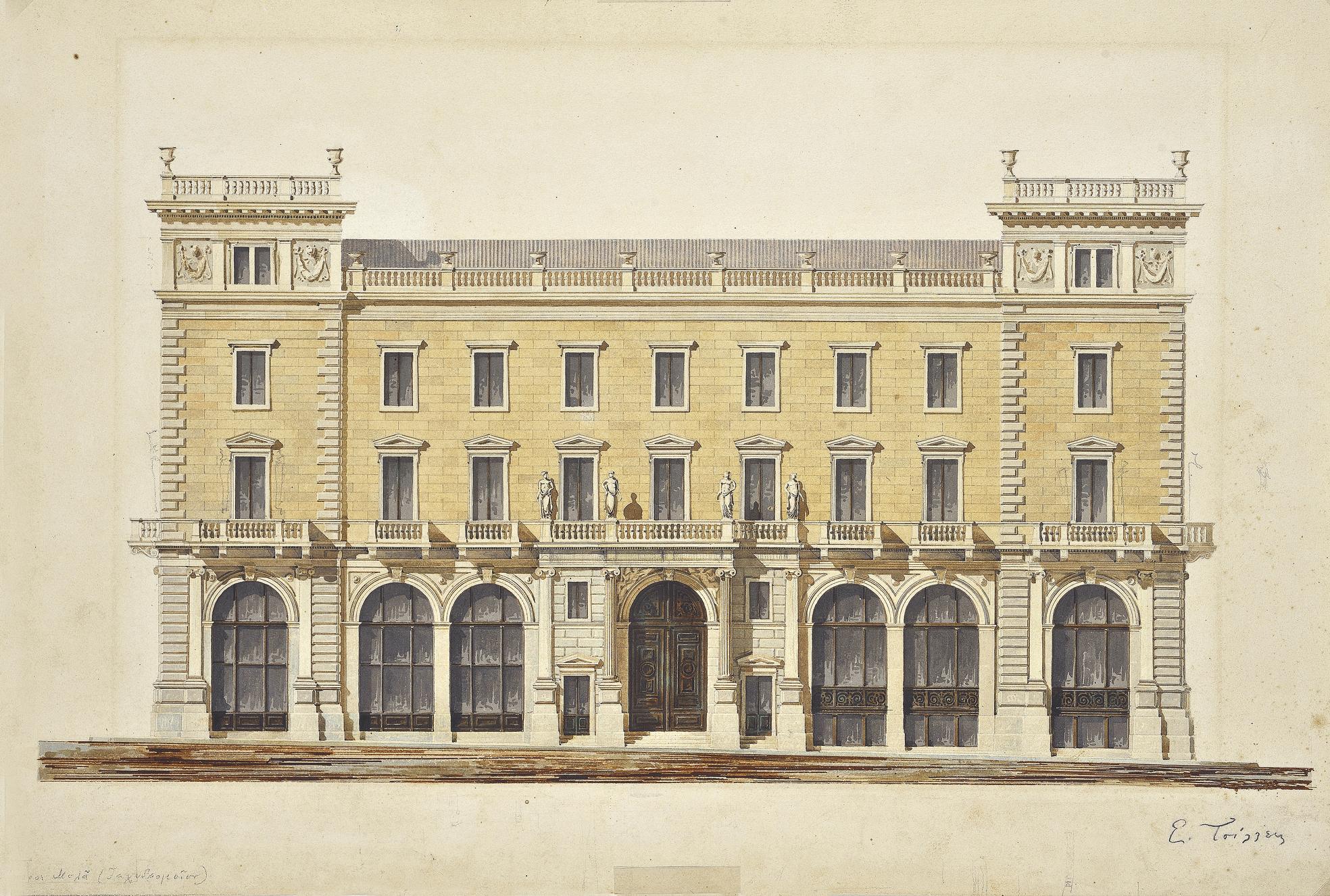 Vassileios Melas Estate, former Athens Central Post Office, Kotzia ...