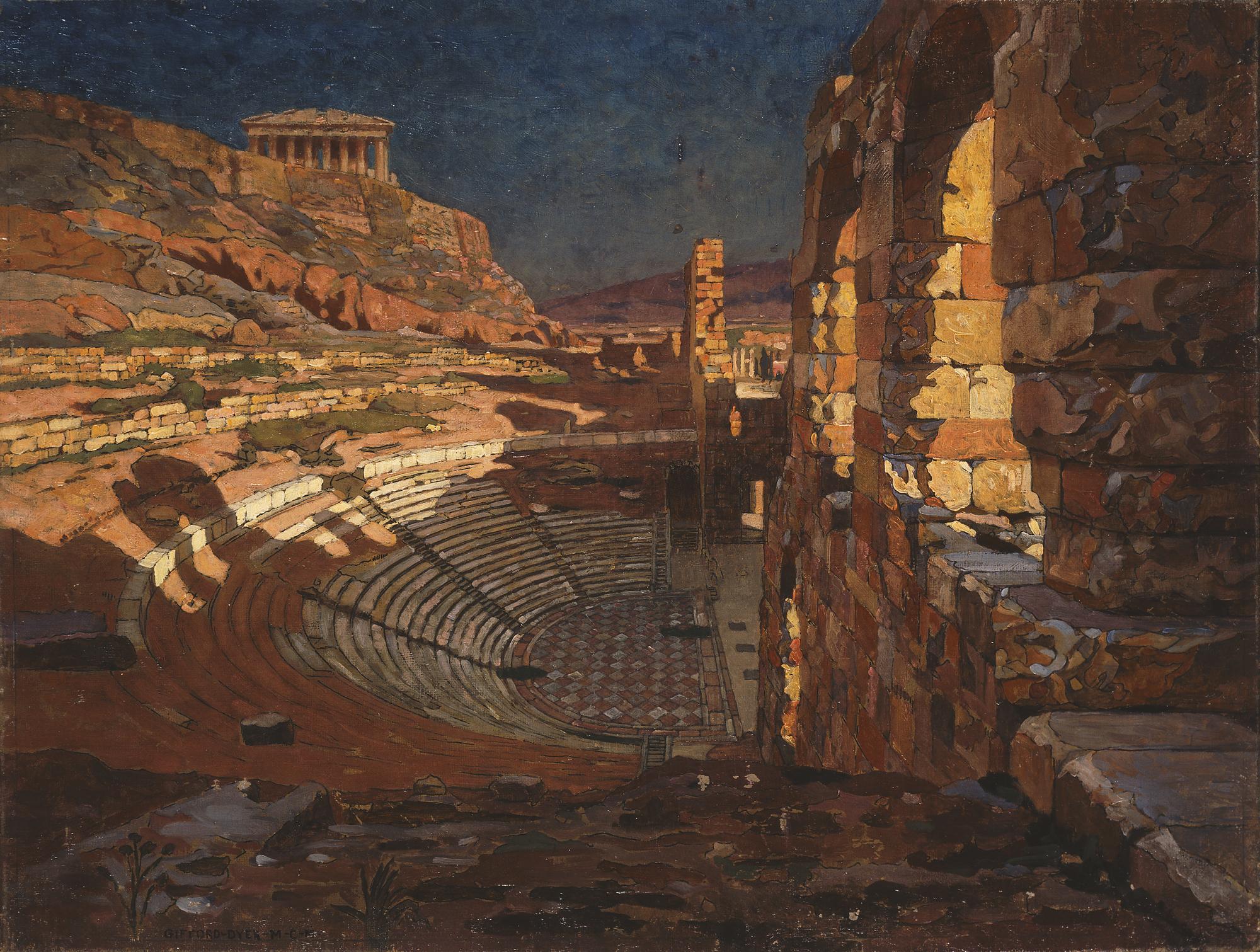 Θέατρο Ηρώδου του Αττικού - Εθνική Πινακοθήκη
