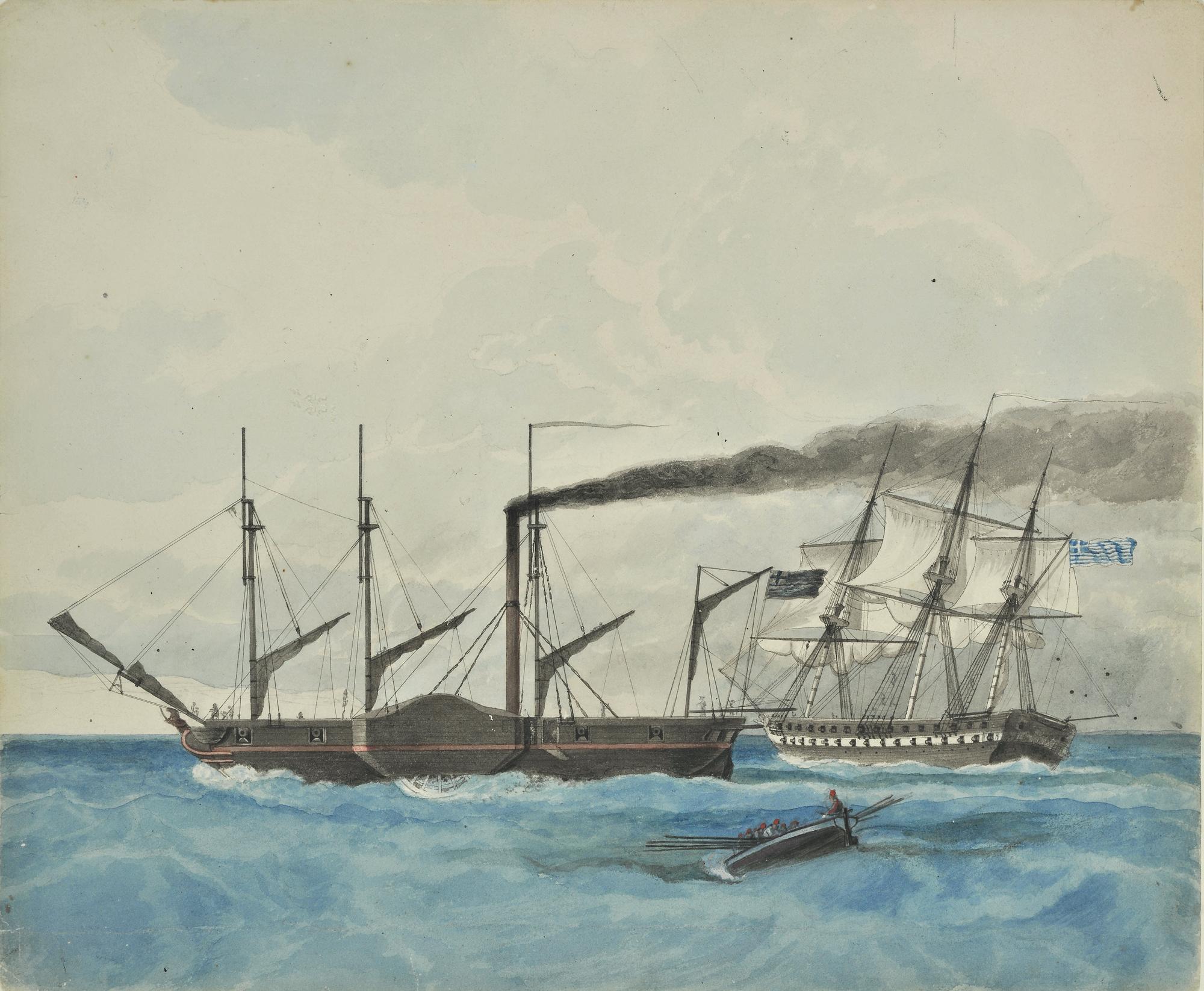 Η φρεγάτα "Ελλάς" και το ατμόπλοιο "Καρτερία" - Εθνική Πινακοθήκη