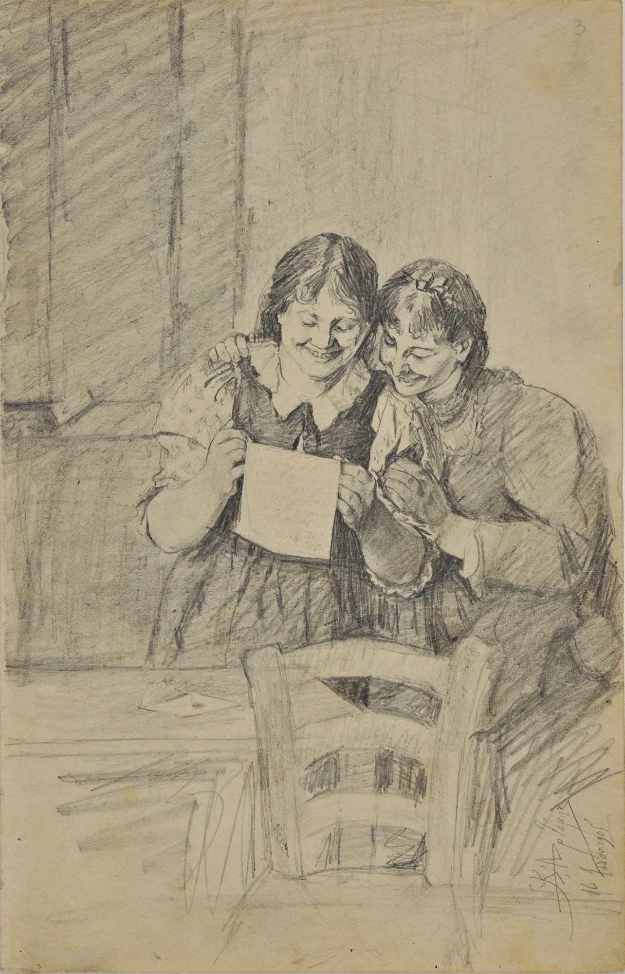 The Letter - National Gallery