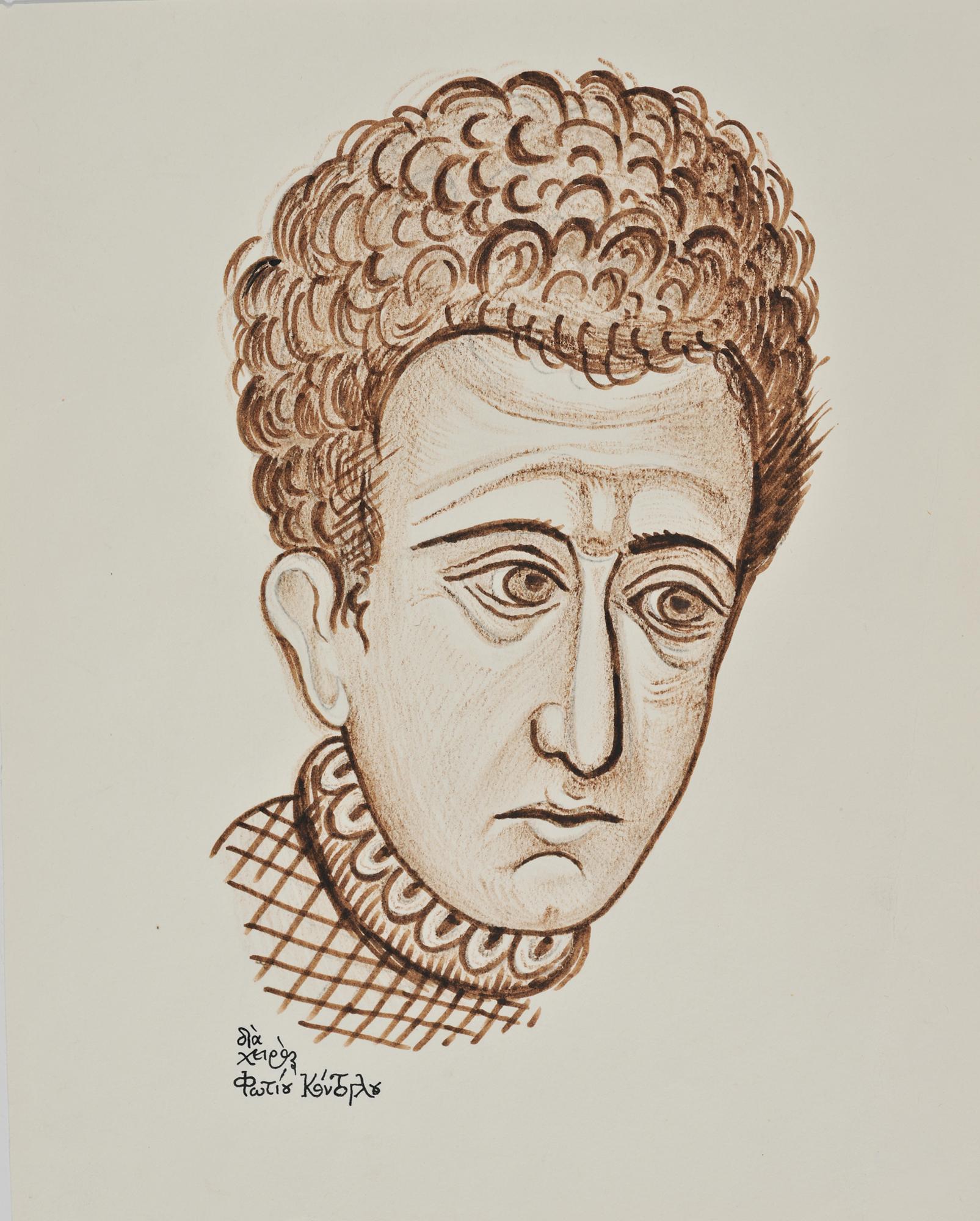 Self-Portrait - National Gallery