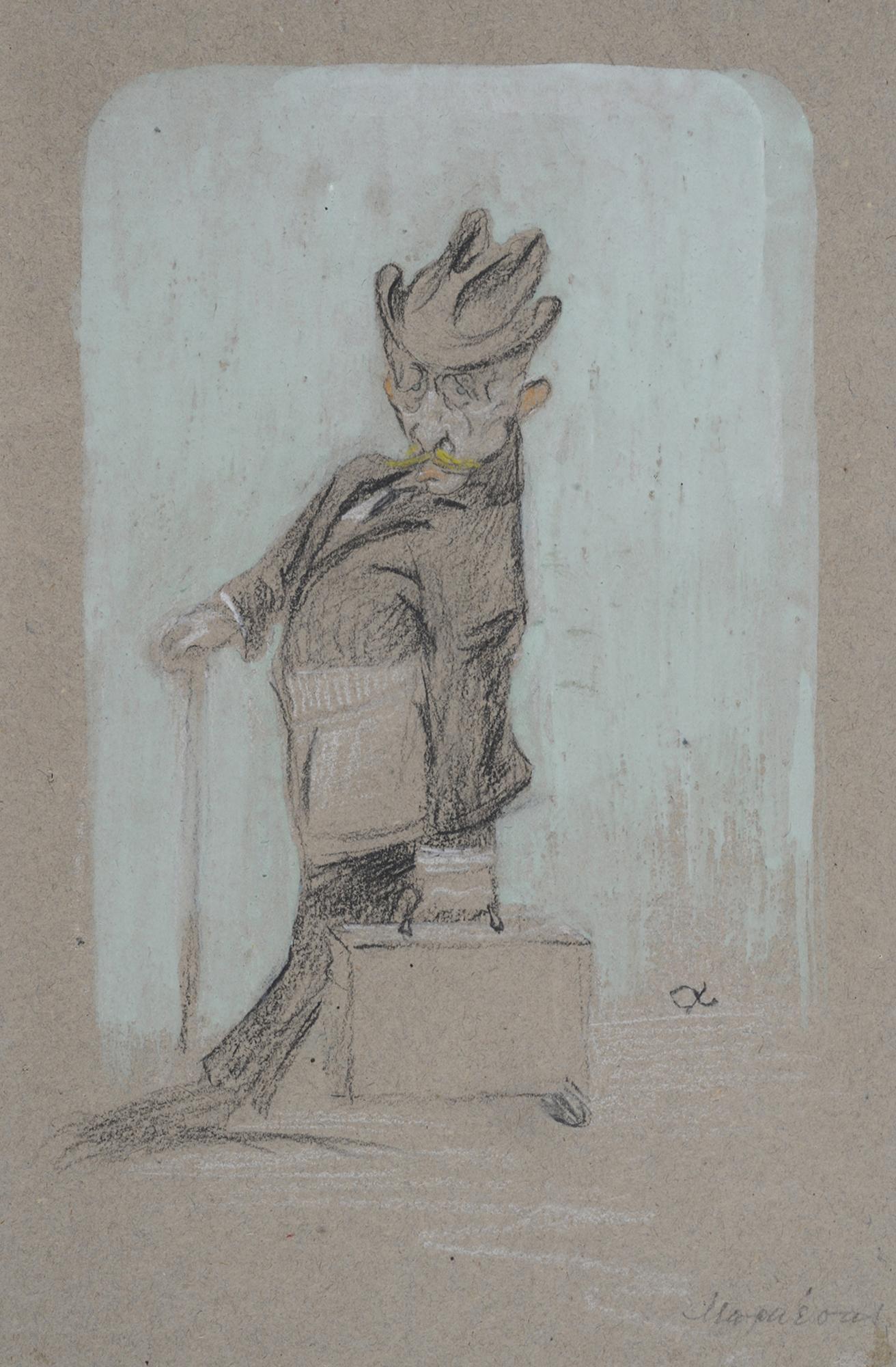 The Painter Dimos Braessas - National Gallery