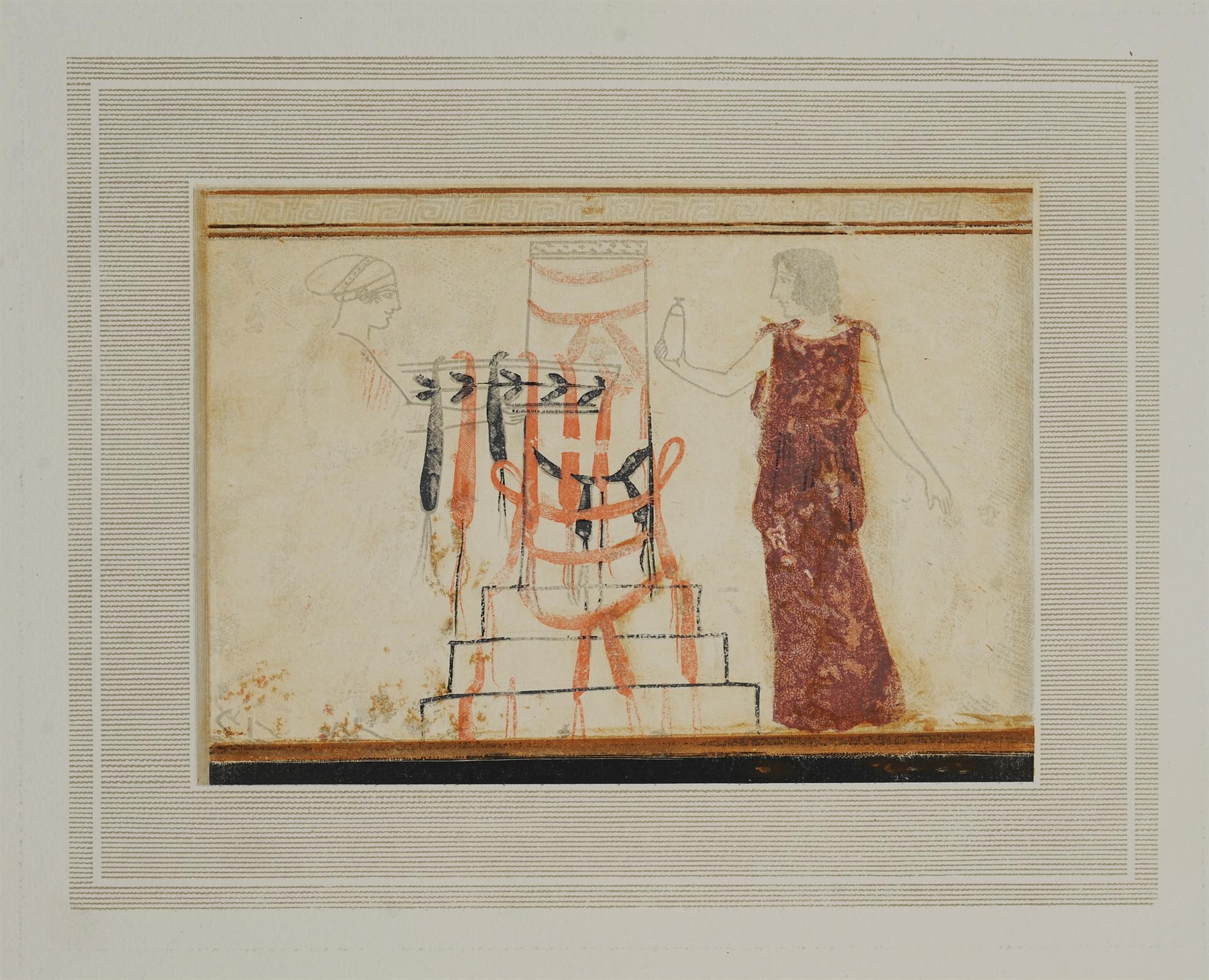 White Lekythos from the Μuseum of Athens - National Gallery