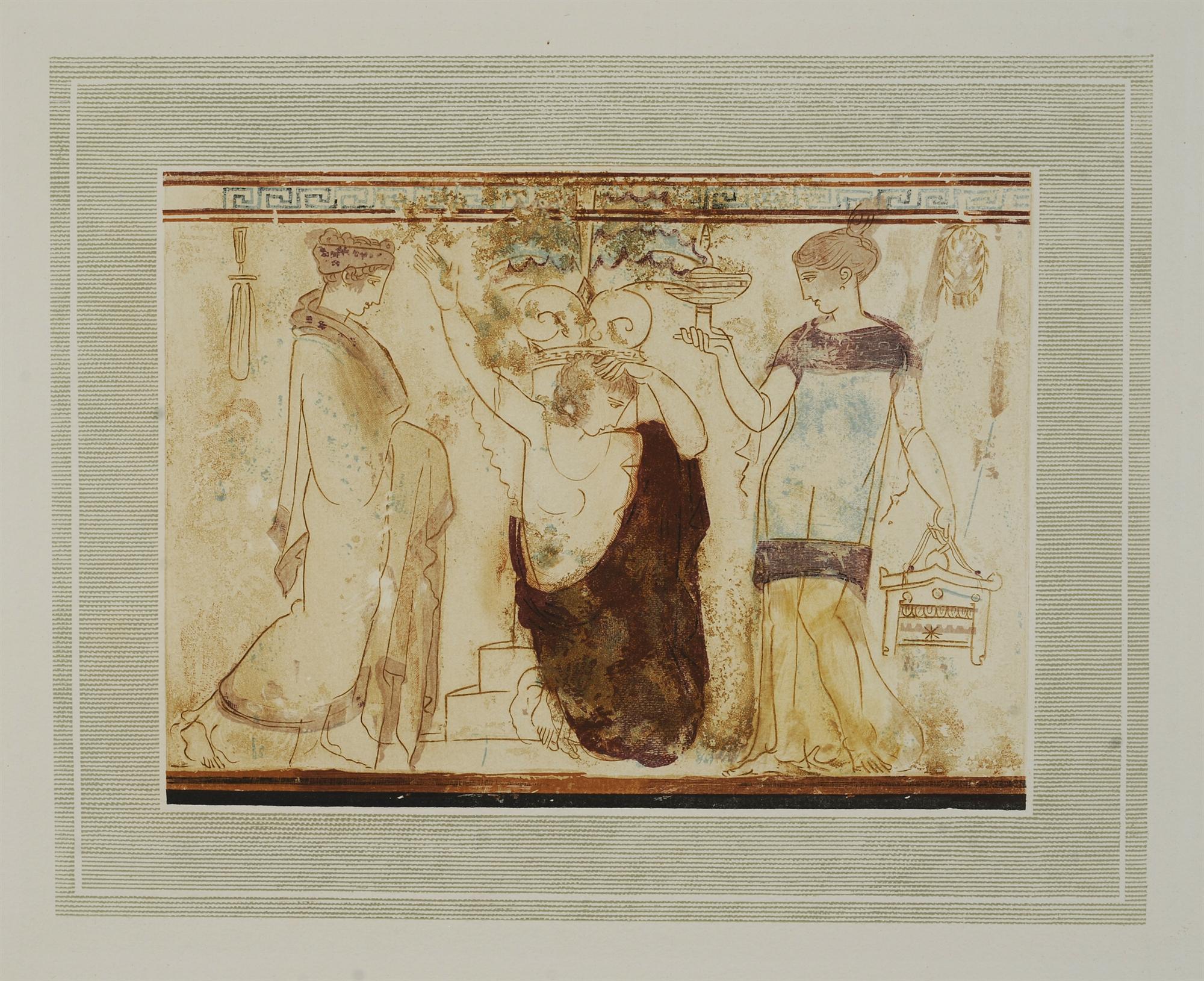 White Lekythos from the Μuseum of Athens - National Gallery