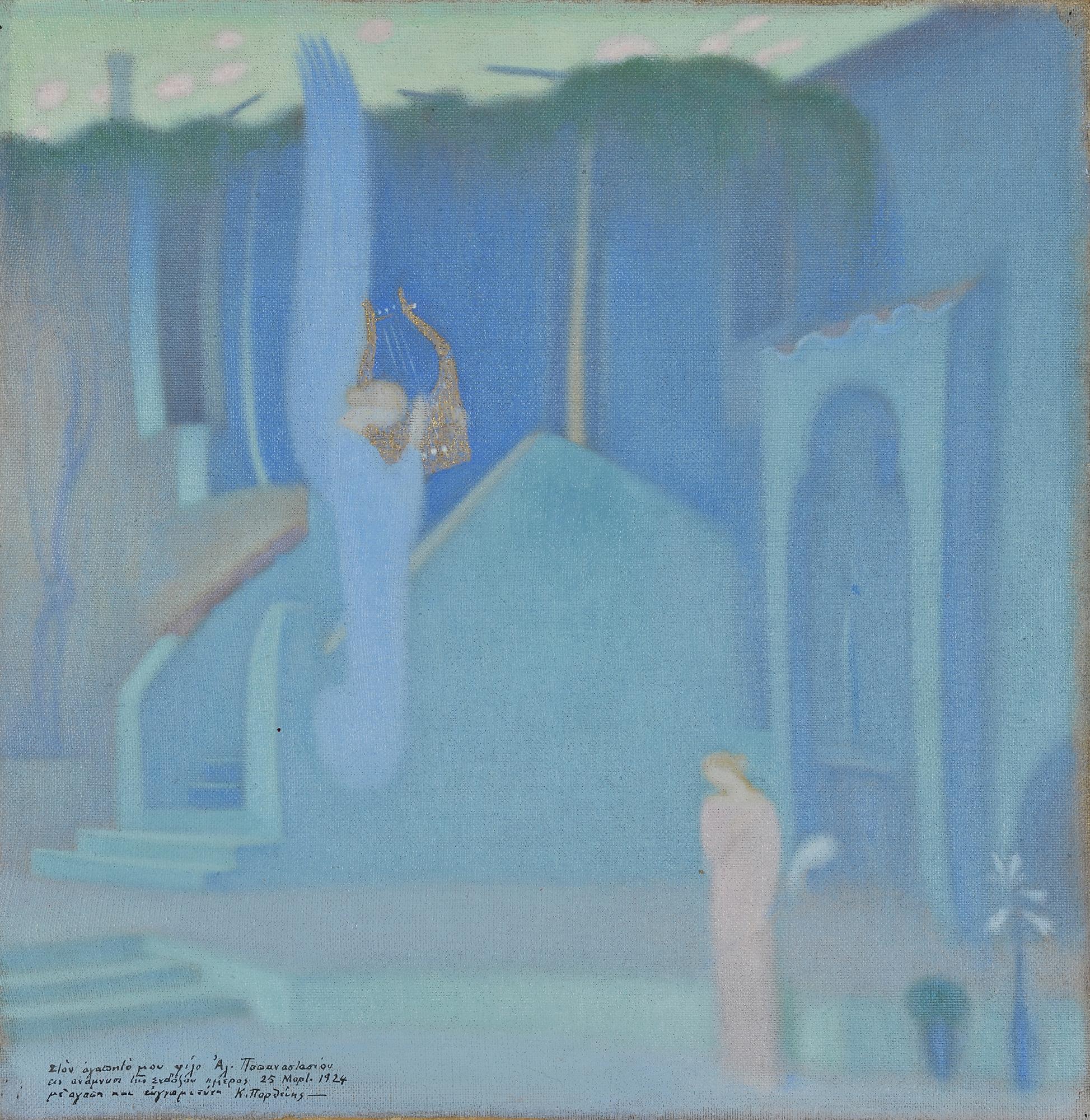 Ο Ευαγγελισμός - Εθνική Πινακοθήκη