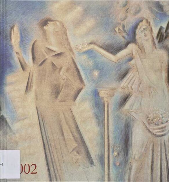 Ημερολόγιο 2002 – Εθνική Πινακοθήκη