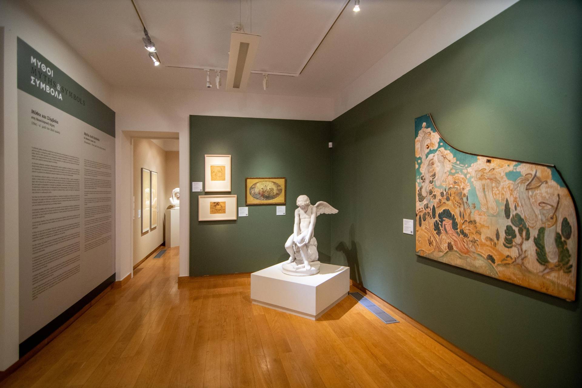 Myths and Symbols In Modern Greek Art - National Gallery