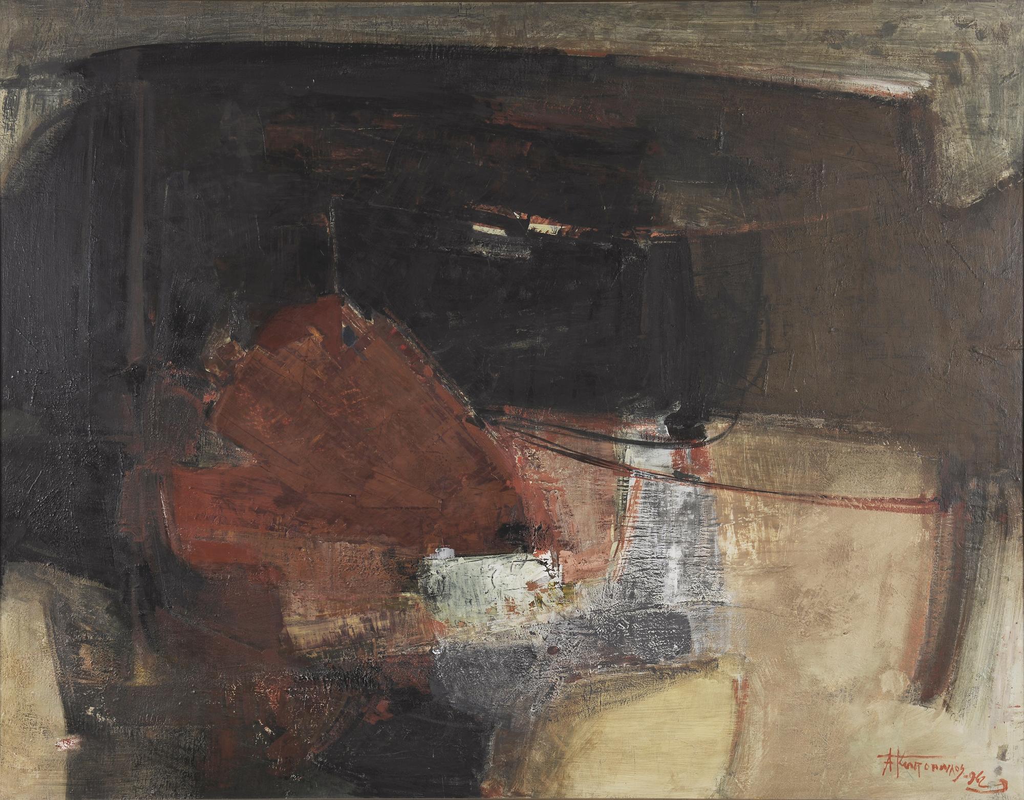 Composition - Image - National Gallery