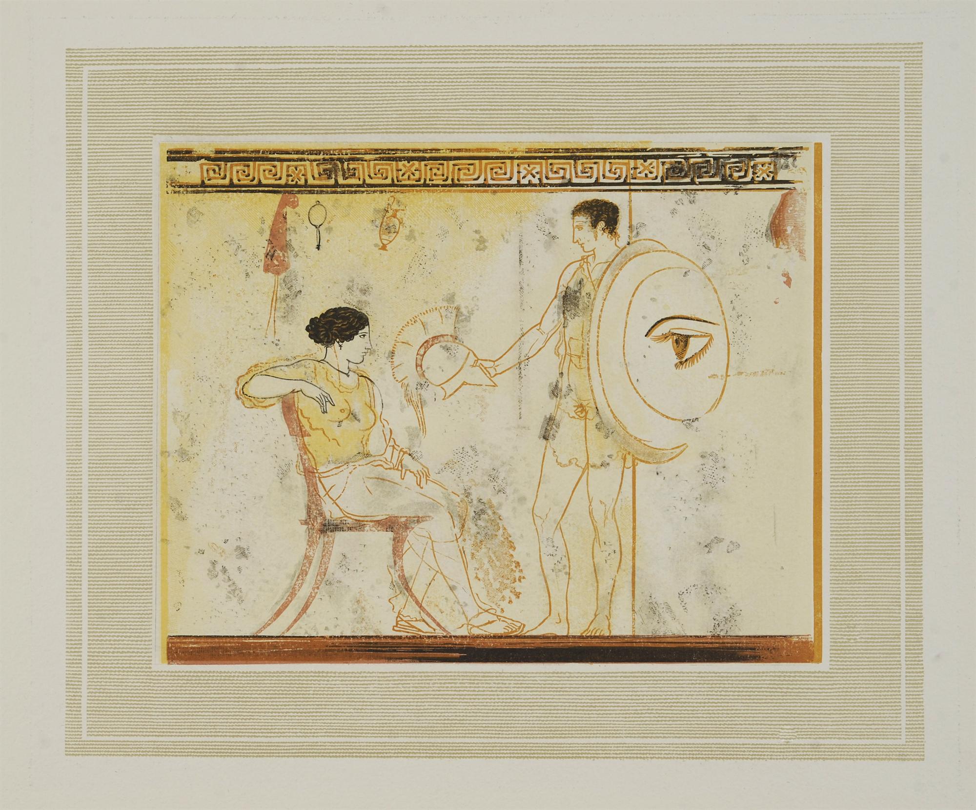 White Lekythos from the Μuseum of Athens - National Gallery