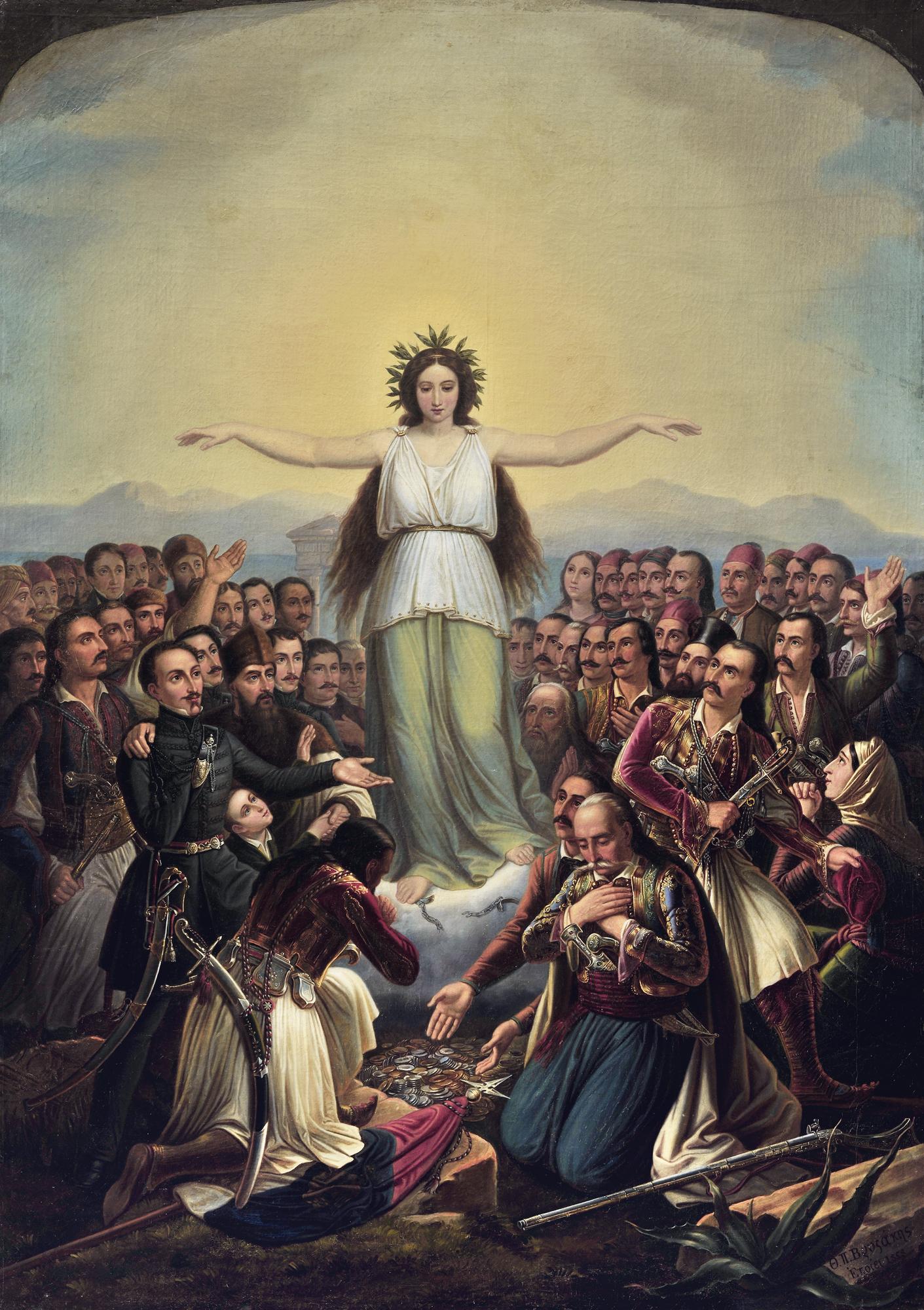 The Defense of the Homeland above All Else - National Gallery