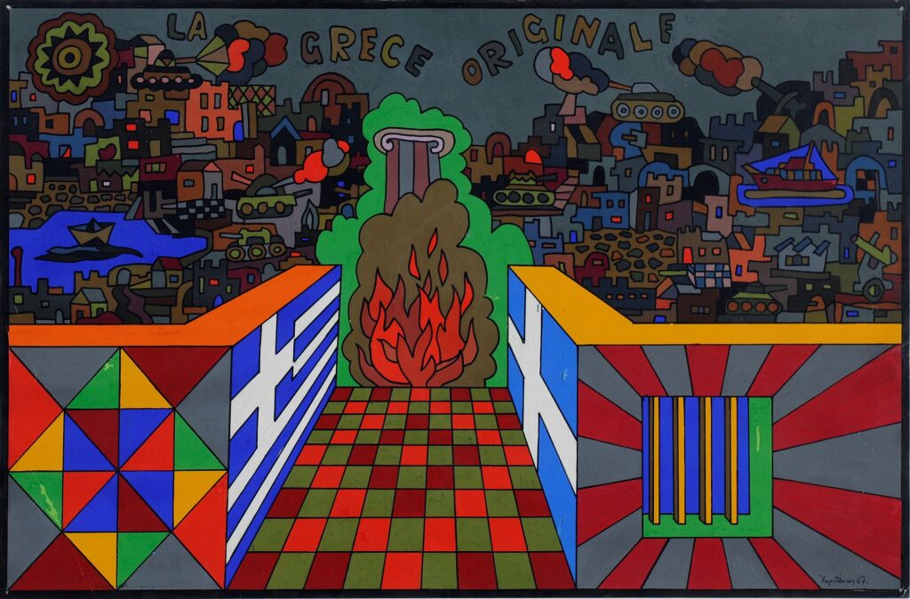 DEMOCRACY - National Gallery