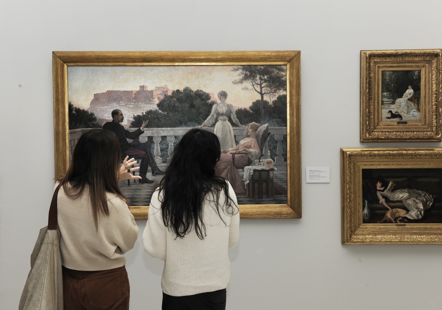 Εθνική Πινακοθήκη: Το Μουσείο των ΣυναισθημάτωνΕΚΠΑΙΔΕΥΤΙΚΟ ΠΡΟΓΡΑΜΜΑ ...