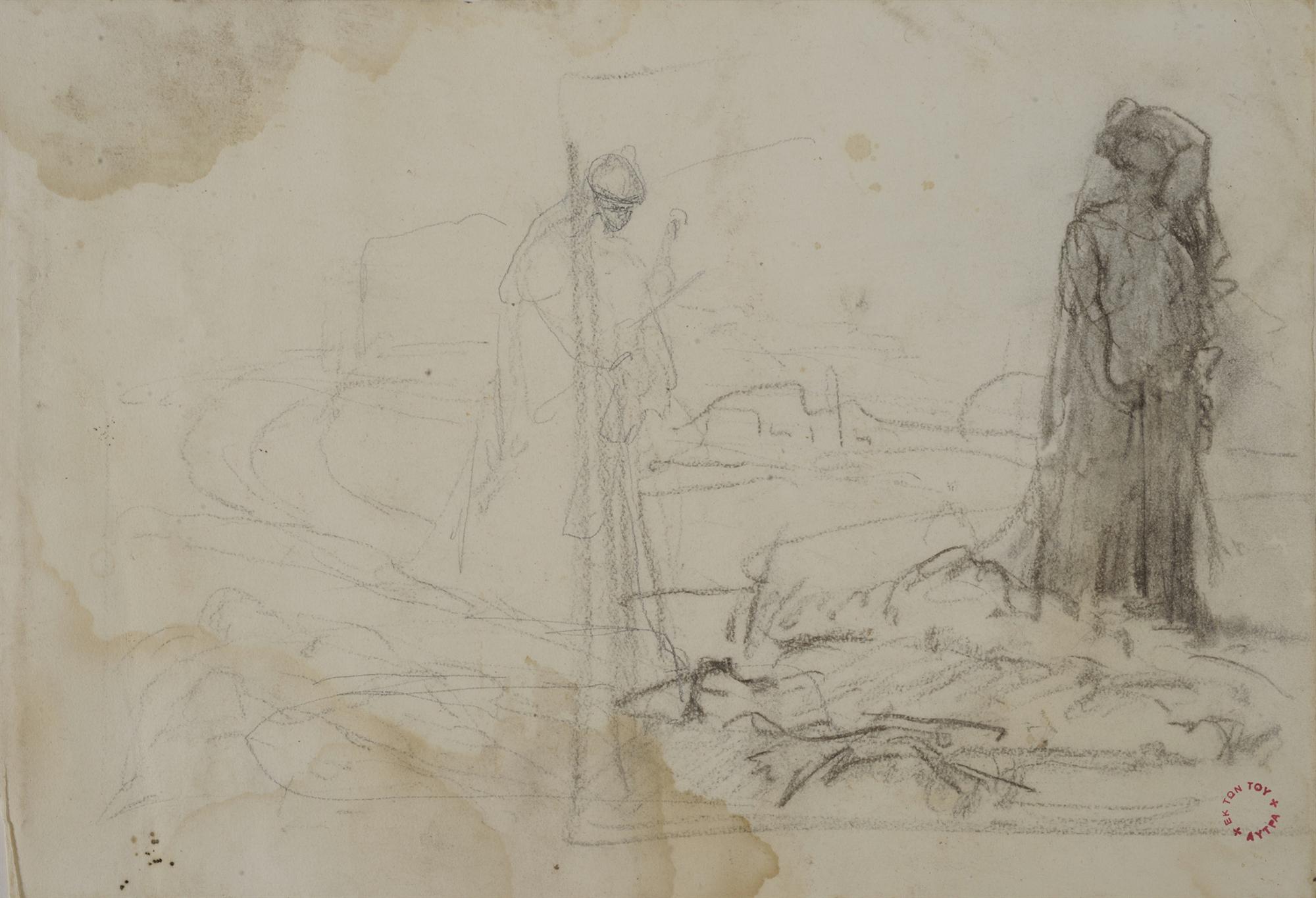 Study for the Painting "Antigone in front of the Dead Polyneikes ...