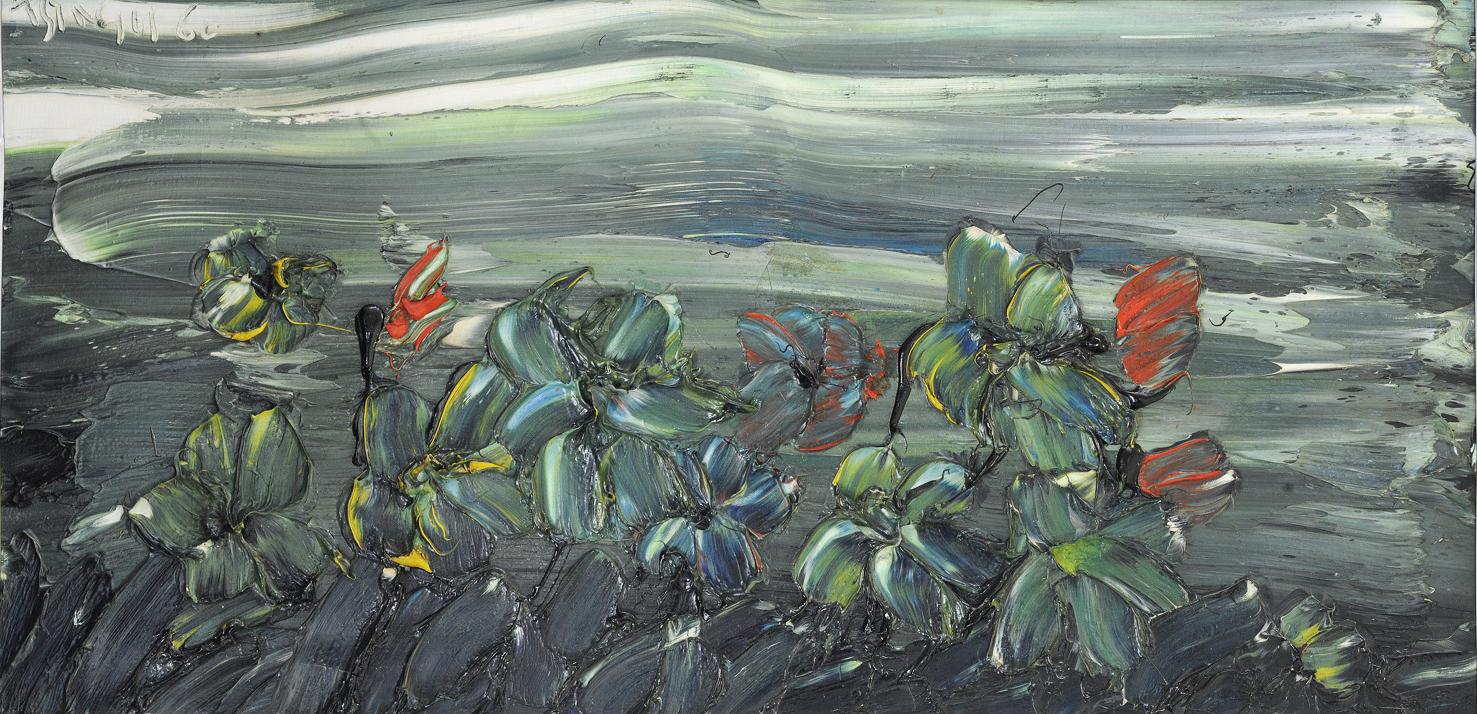 Flowers - National Gallery