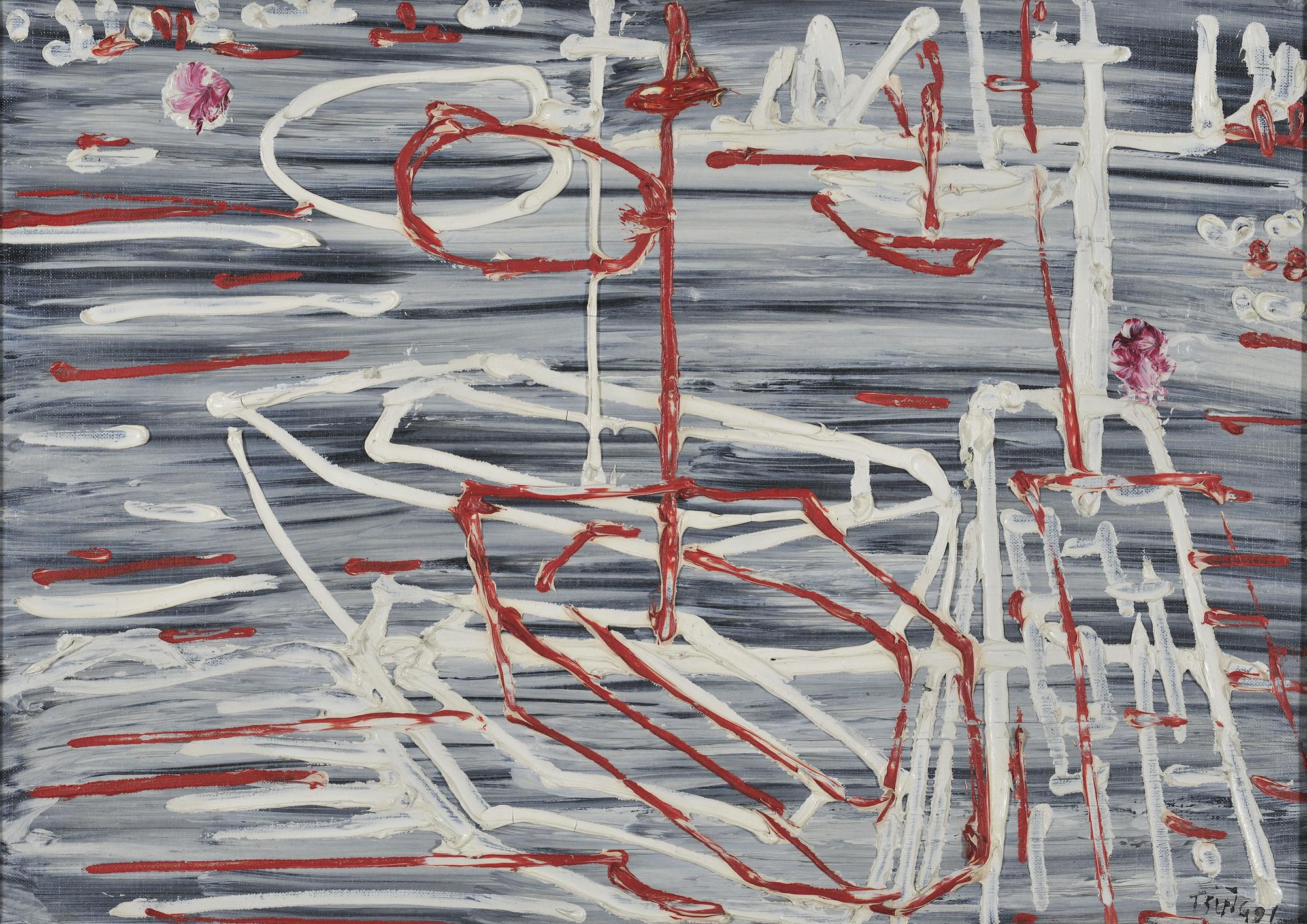 Seascape - National Gallery